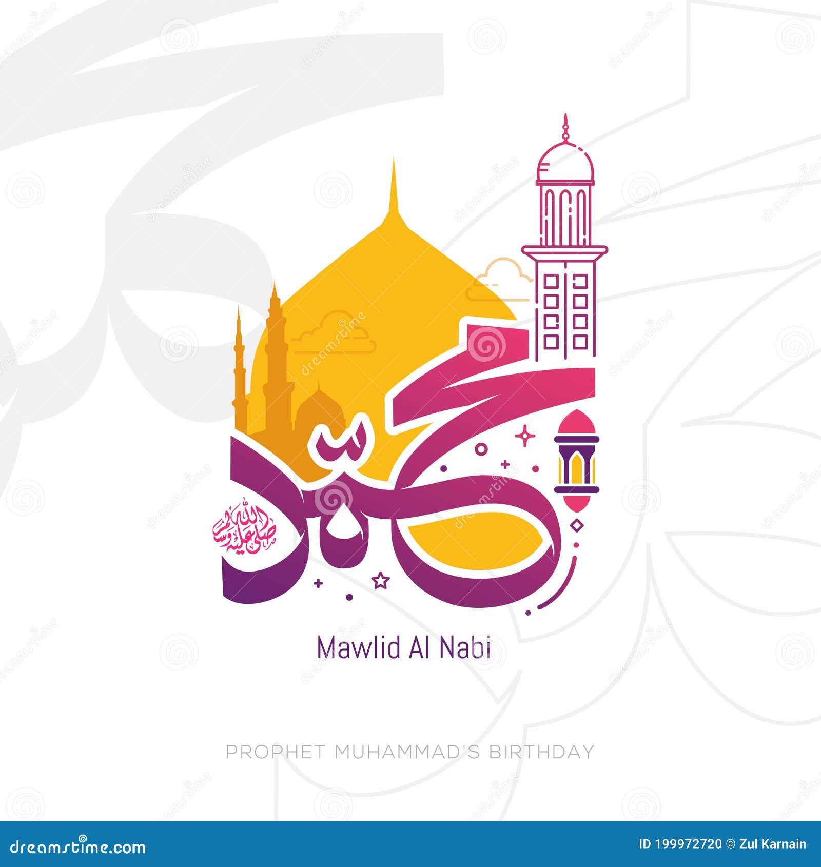 Mawlid Al Nabi Islamic Greeting Card with Arabic Calligraphy Stock ...