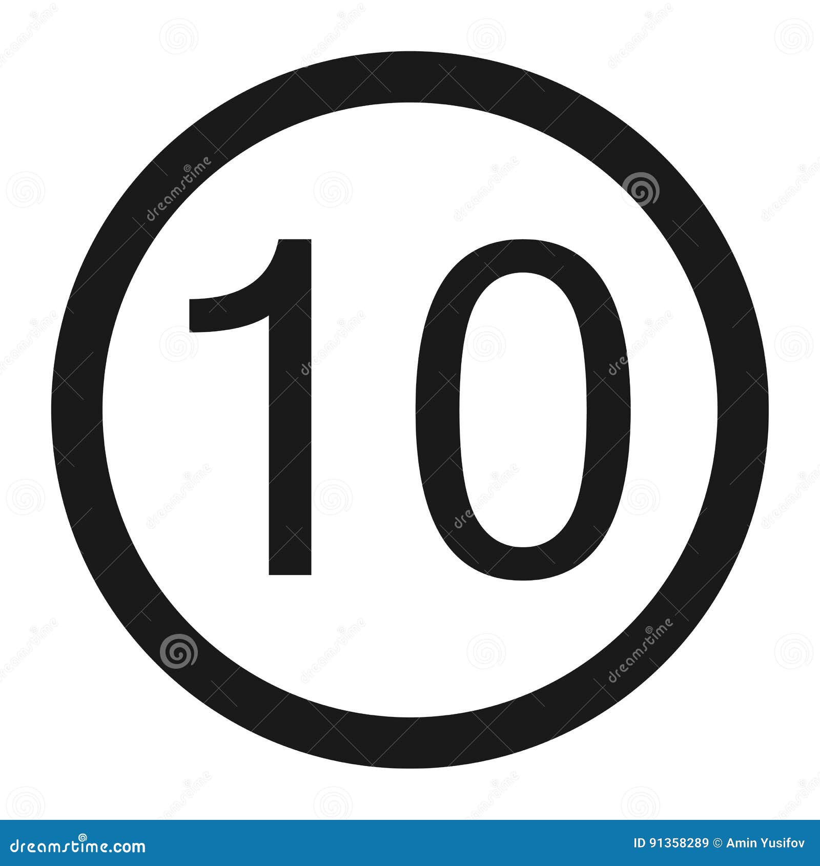 Maximum Speed Of Human Brain Stock Photography | CartoonDealer.com ...