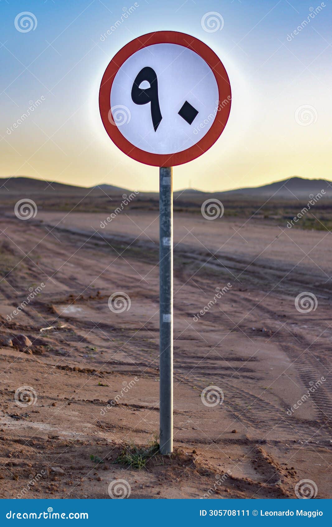 Maximum Speed Traffic Sign 90 Kilometers Per Hour with Numbers in ...