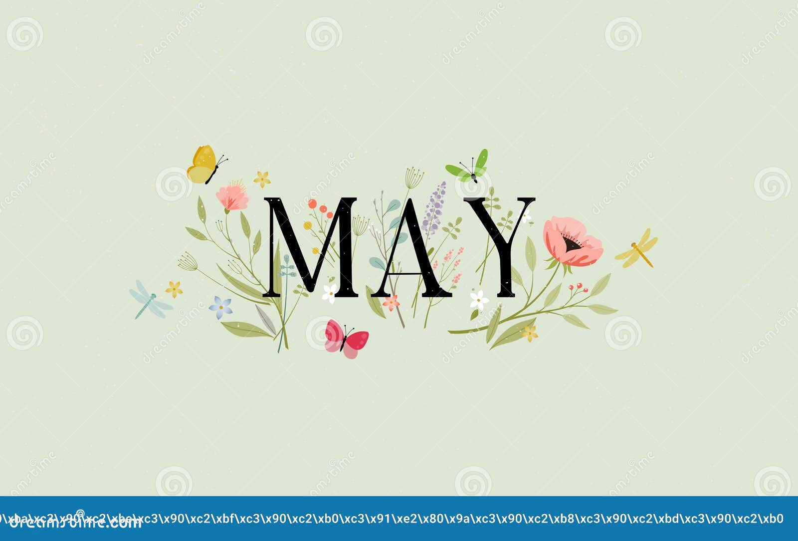 May with Dragonflies, Butterflies and Flowers Stock Vector ...