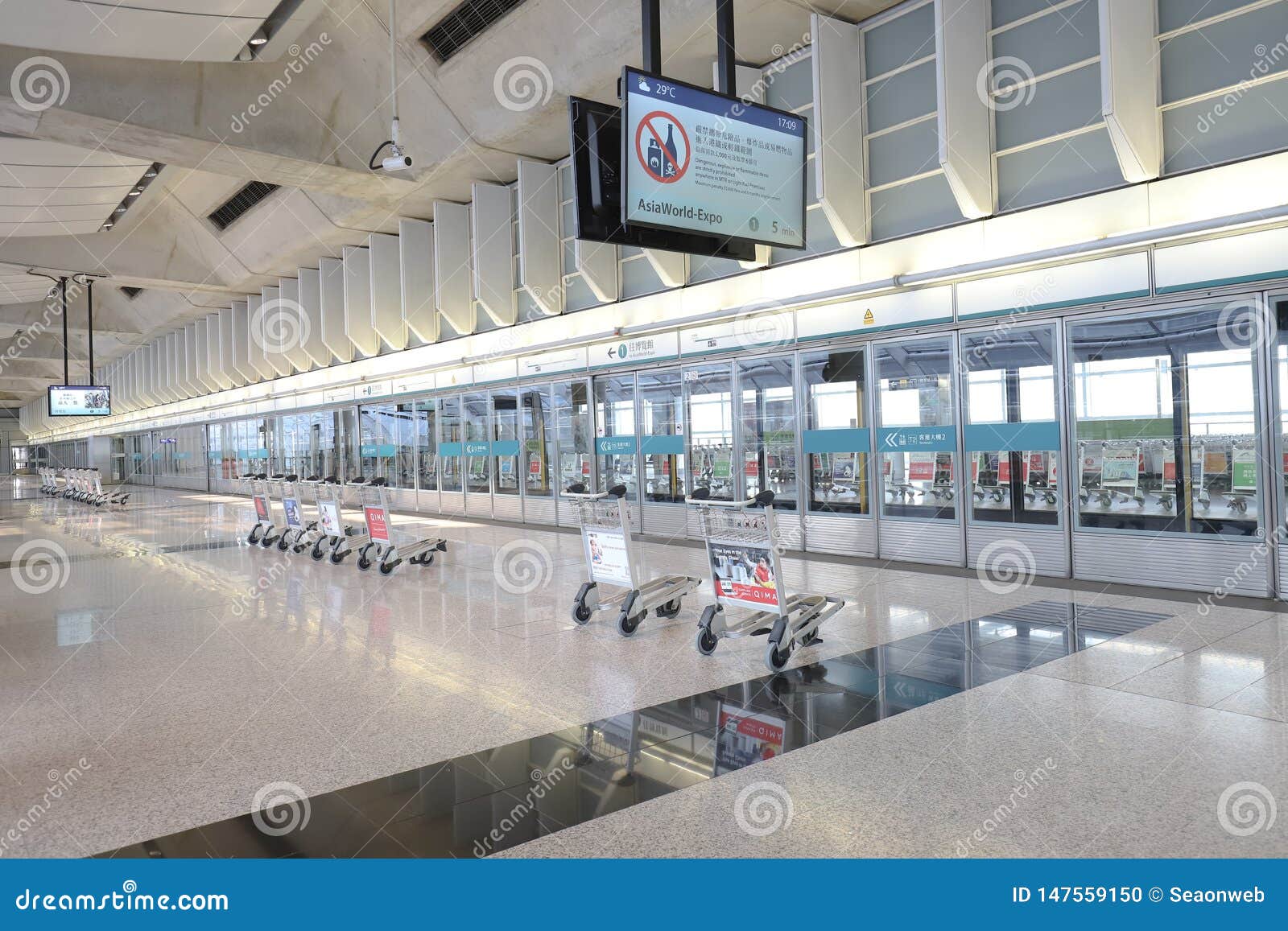 11 May 2019 Hk Aiport Express Station Editorial Image - Image of ...