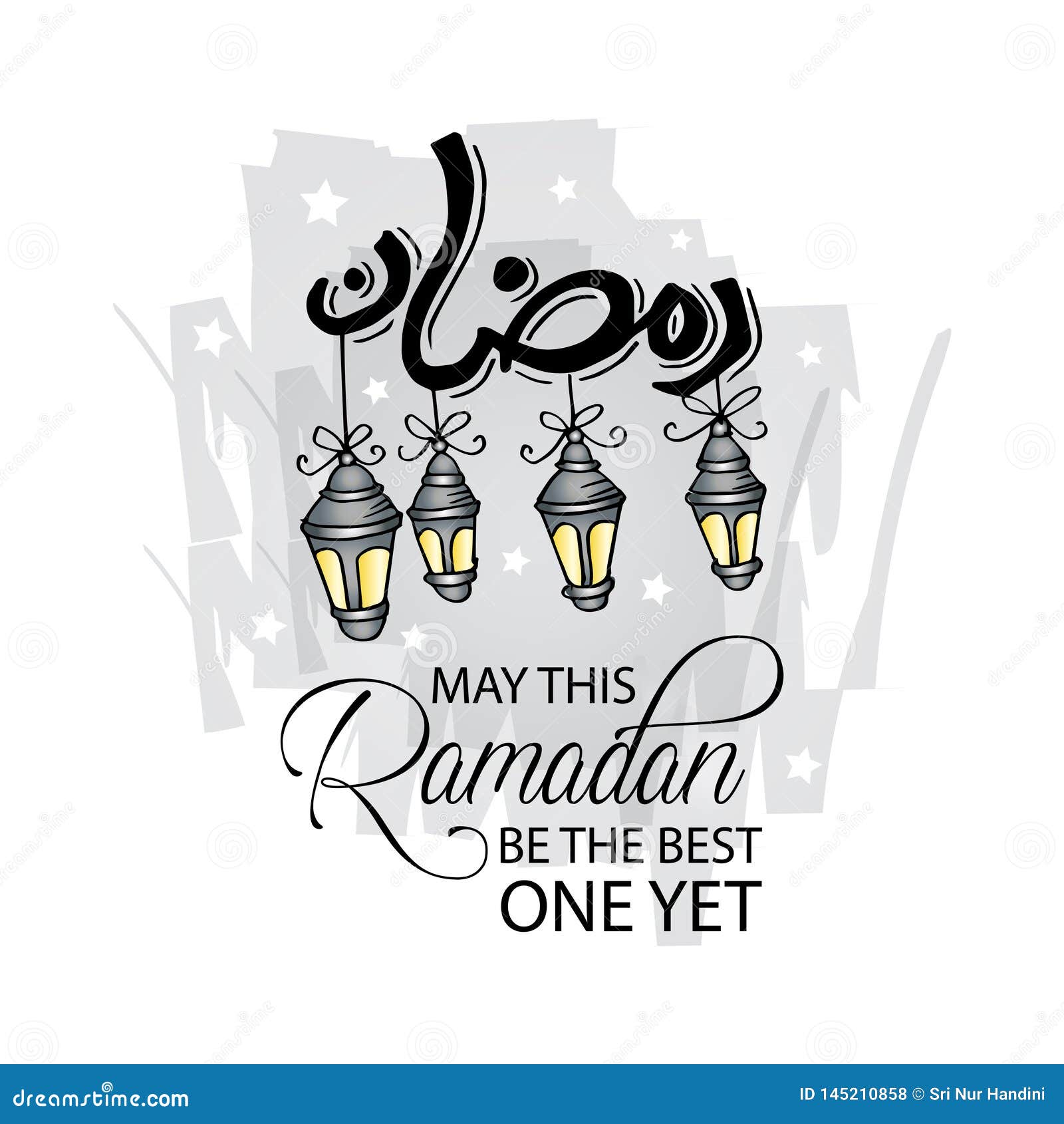 May this Ramadan Be the Best One yet. Stock Vector - Illustration of ...