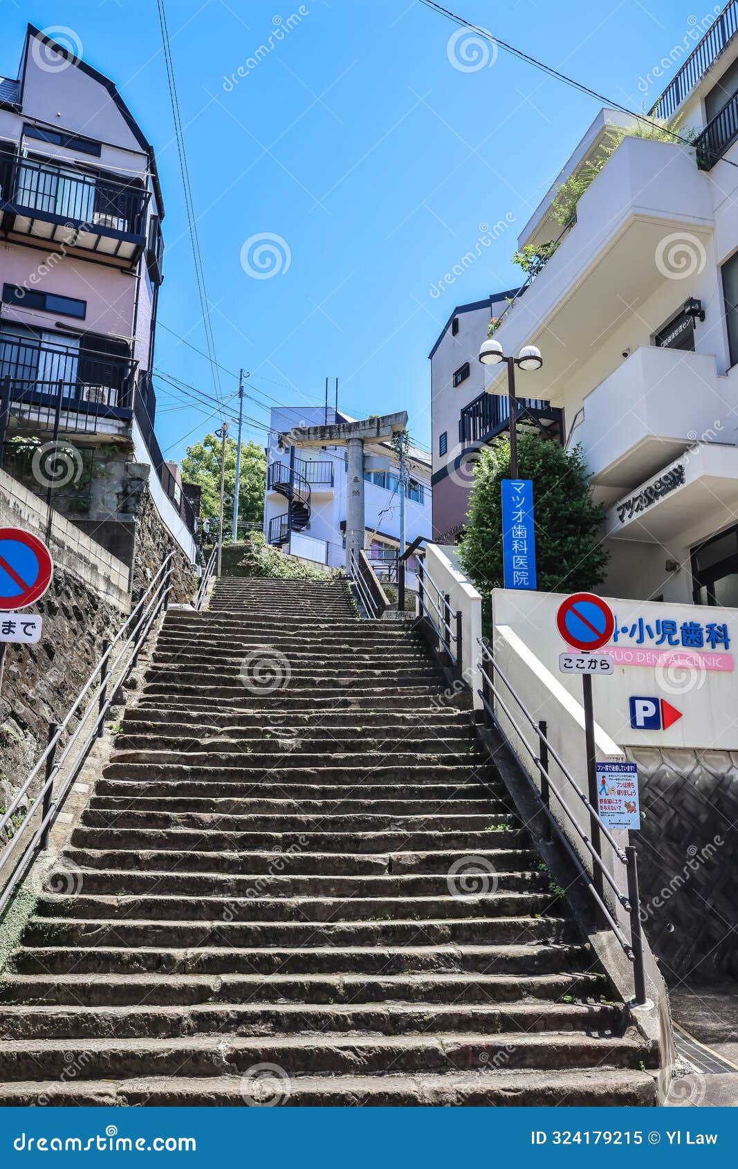 May 14 2024 a Sanno Shrine One Legged Torii Gate Editorial Image ...
