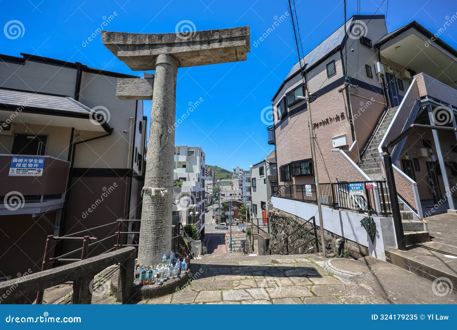 May 14 2024 a Sanno Shrine One Legged Torii Gate Editorial Image ...