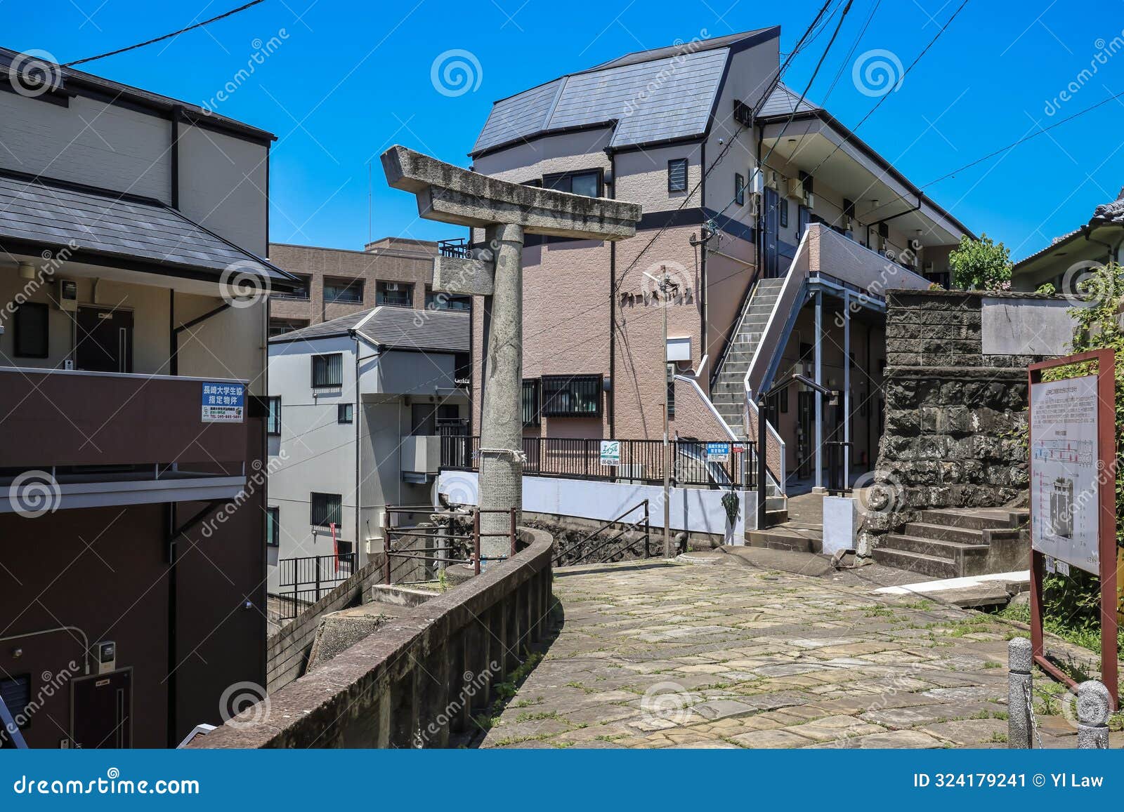 May 14 2024 a Sanno Shrine One Legged Torii Gate Editorial Photo ...