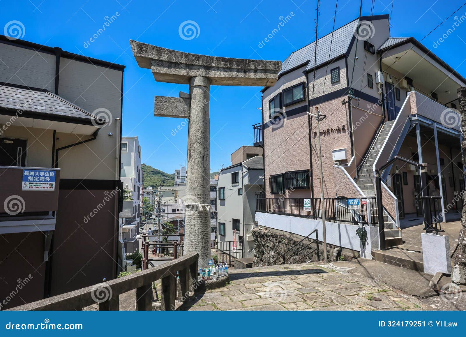 May 14 2024 a Sanno Shrine One Legged Torii Gate Editorial Photo ...