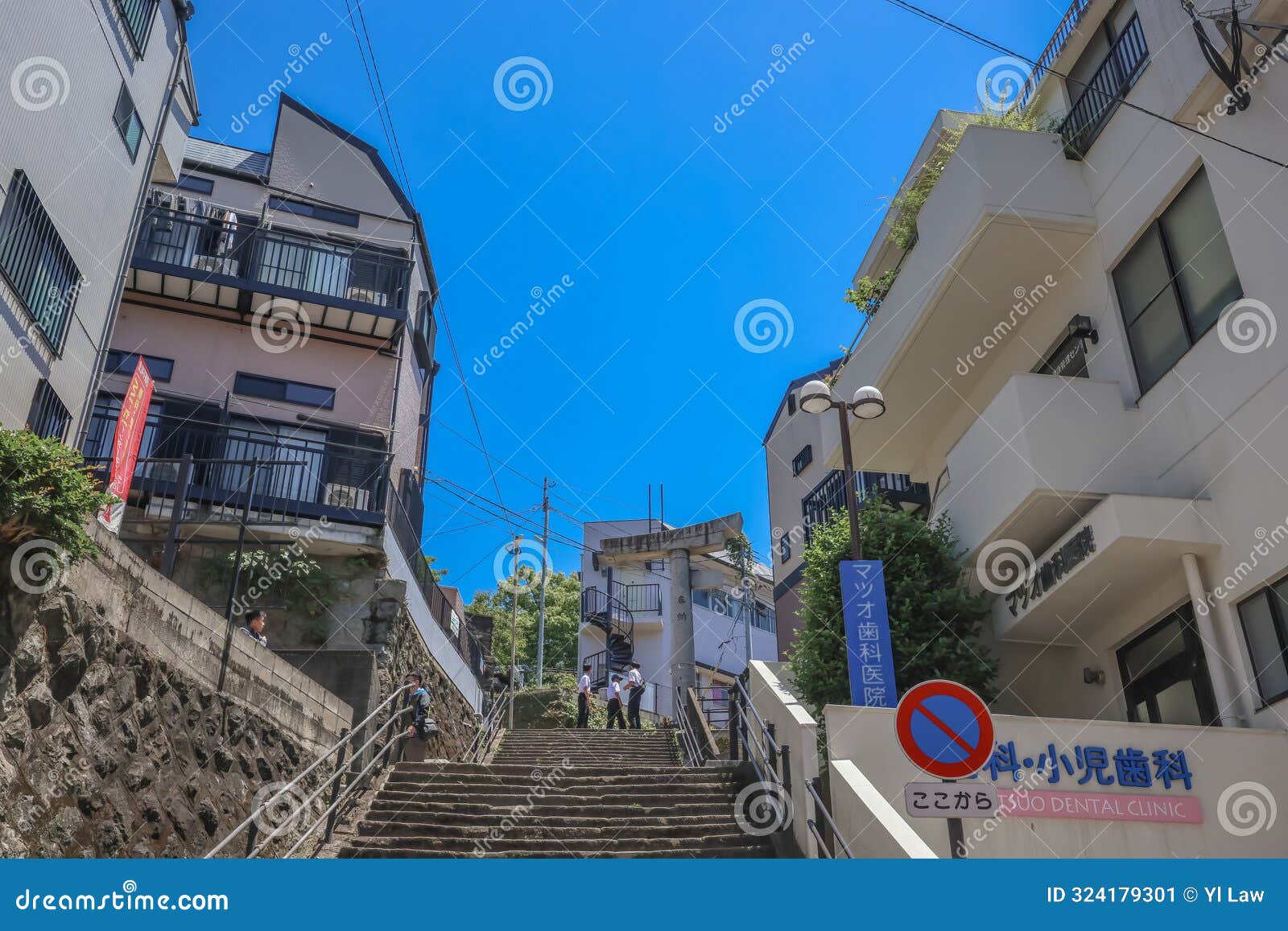 May 14 2024 a Sanno Shrine One Legged Torii Gate Editorial Photo ...