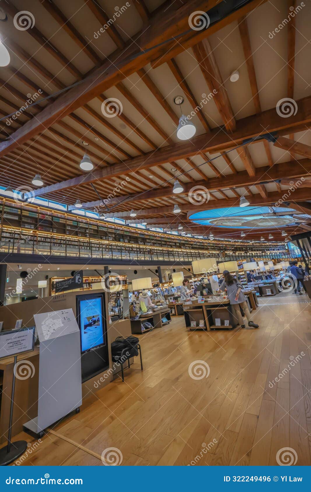May 12 2024 Takeo City Library in Takeo City, Saga, Japan Editorial ...
