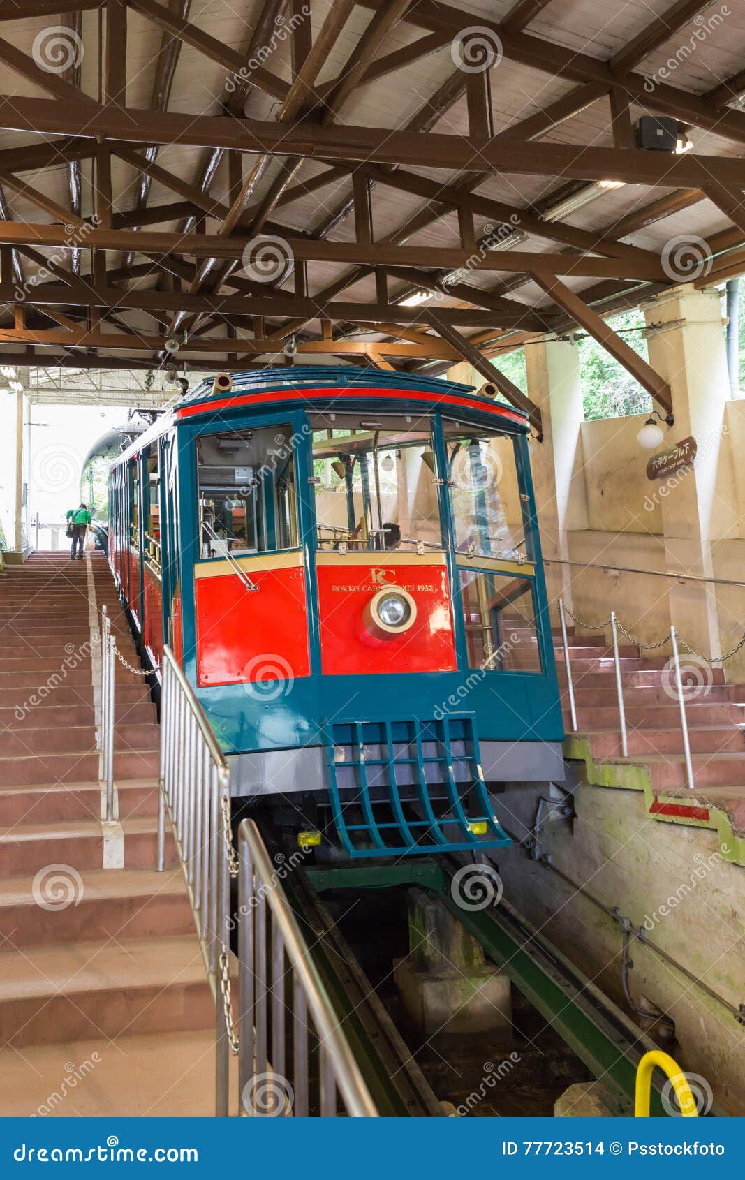 Maya Cable Car Sulla Pista in Maya E in Rokko Del Supporto Immagine ...