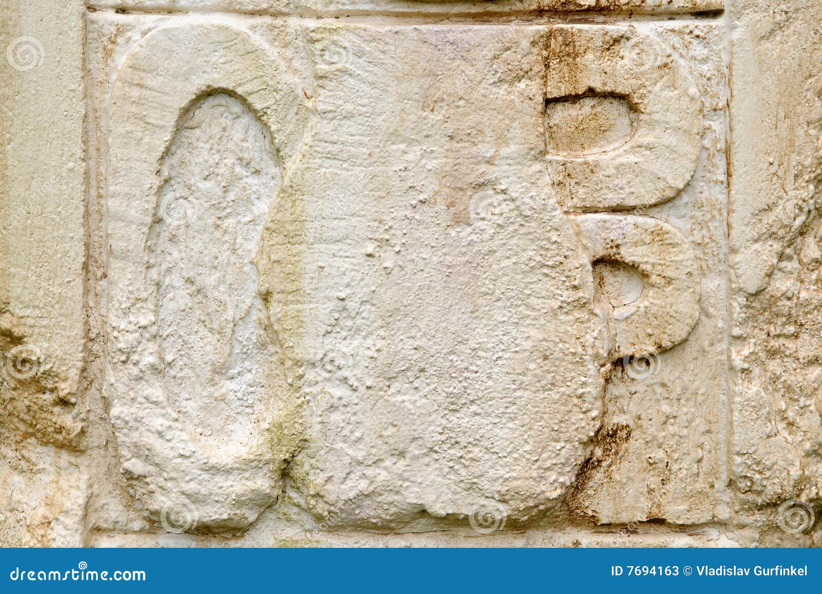 Stone Relief With The Renaissance Symbol At The Building Of The Faculte ...