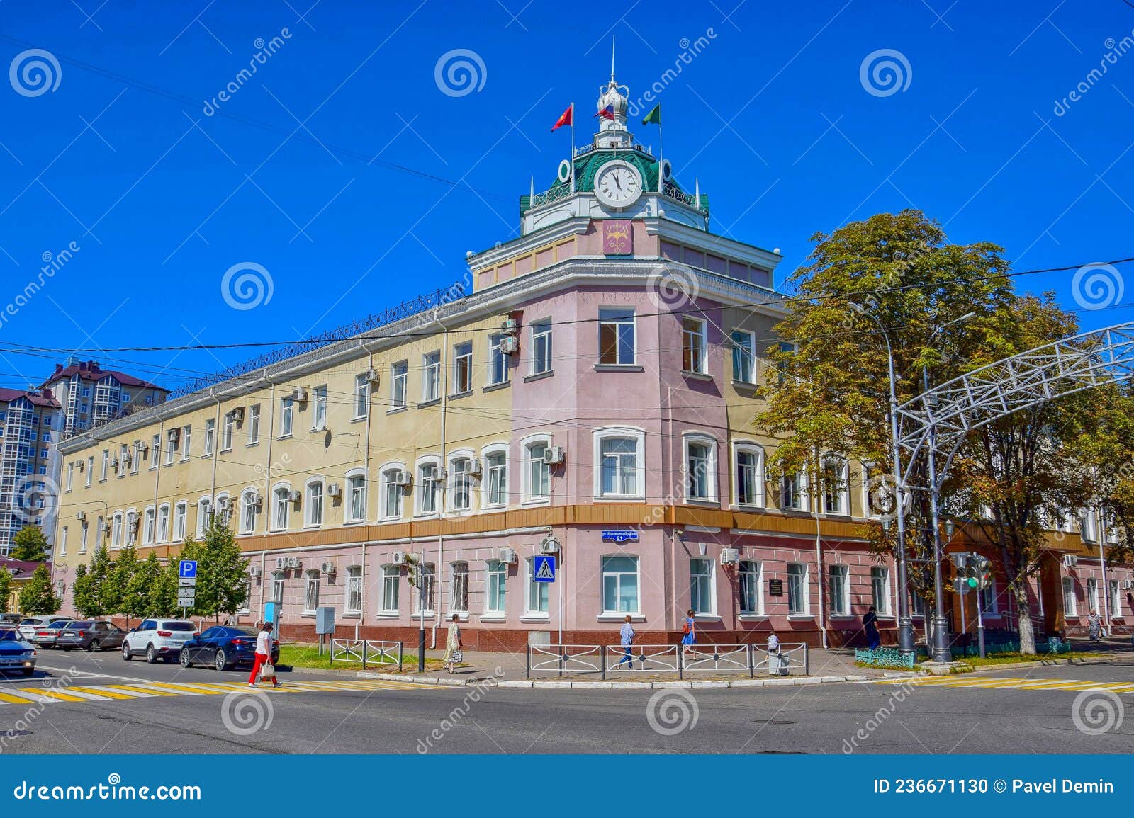 City Hall Building in Maykop Stock Photo - Image of tourism, maykop ...