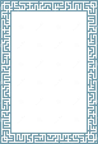 Maze border stock vector. Illustration of white, discovery - 10391458