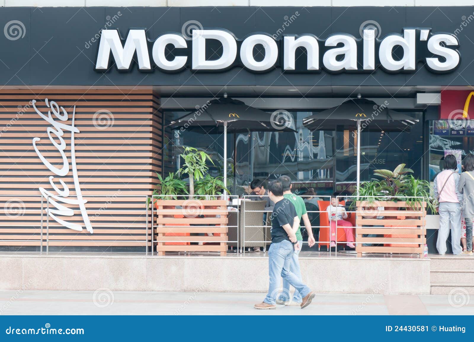 Mc cafe editorial photo. Image of food, commercial, cheap - 24430581