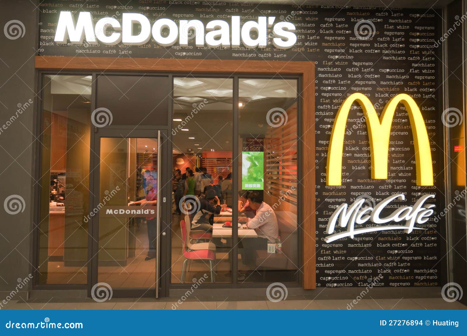 Mc Cafe editorial stock image. Image of chinese, wuhan - 27276894
