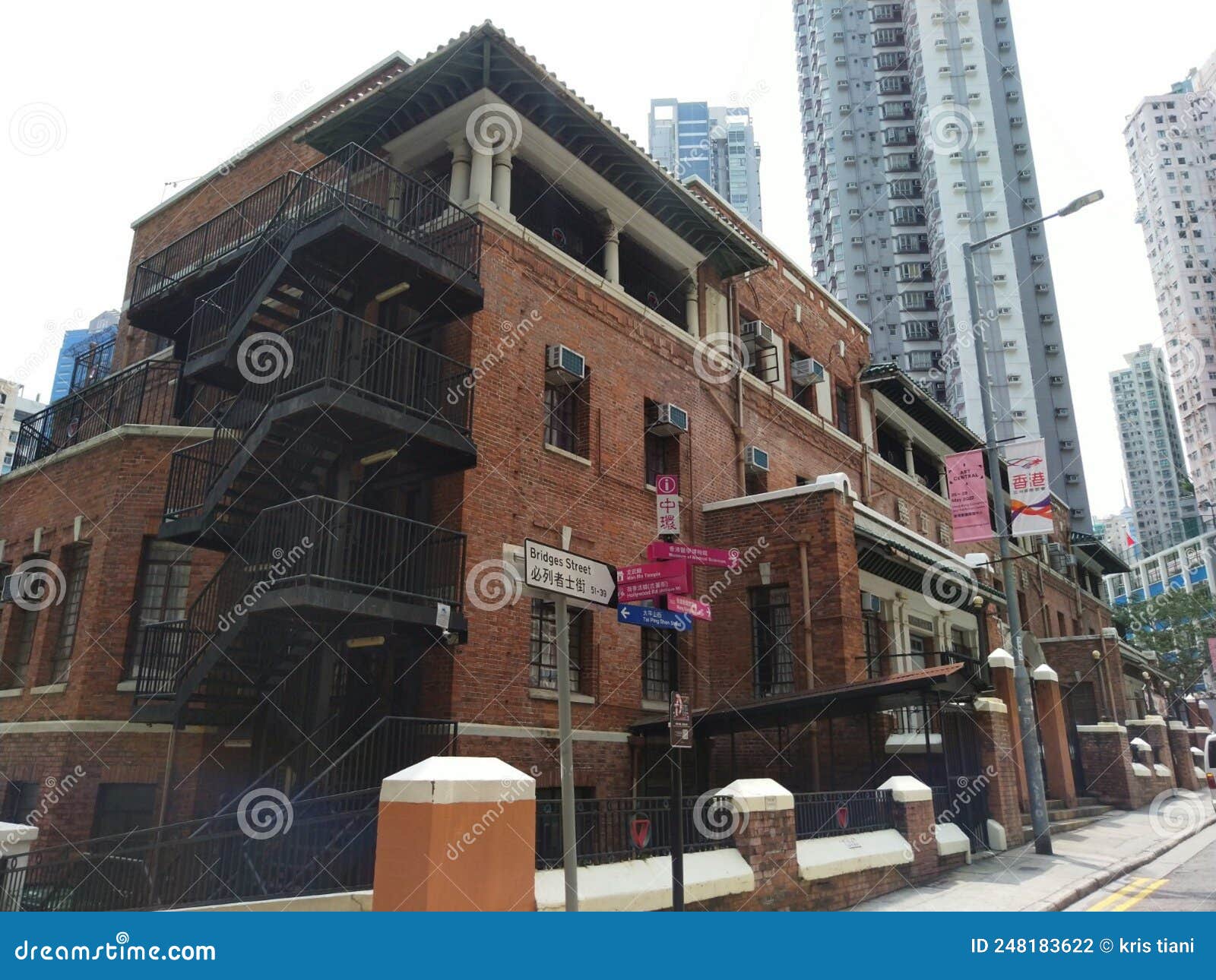 Mca China De Hongkong Antiguo Edificio De Historia En Hongkong Central Fotografía editorial ...