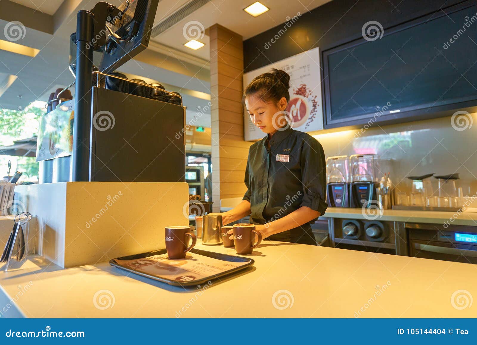 McCafe imagen de archivo editorial. Imagen de café, personal - 105144404