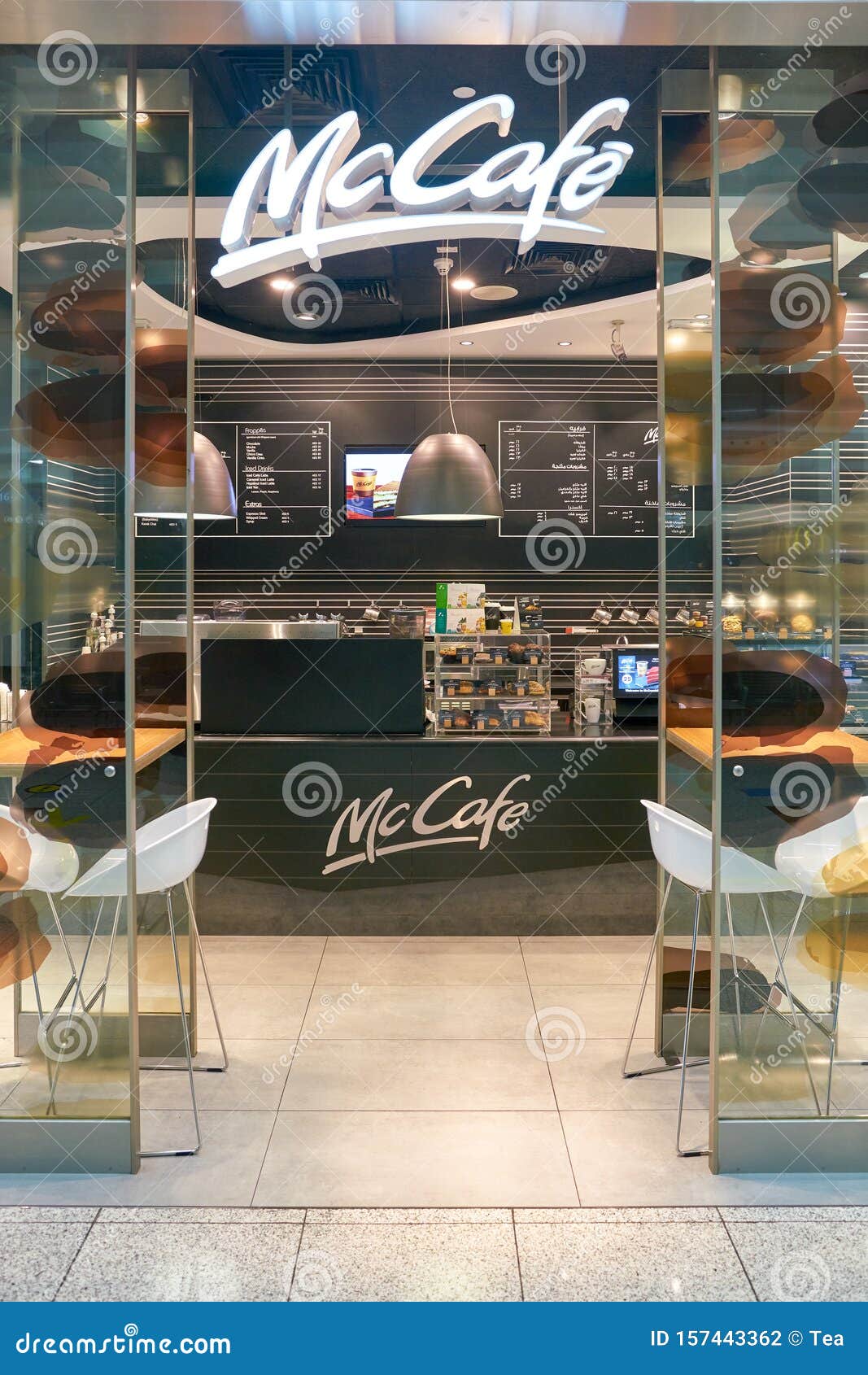 McCafe editorial photography. Image of drink, beverages - 157443362