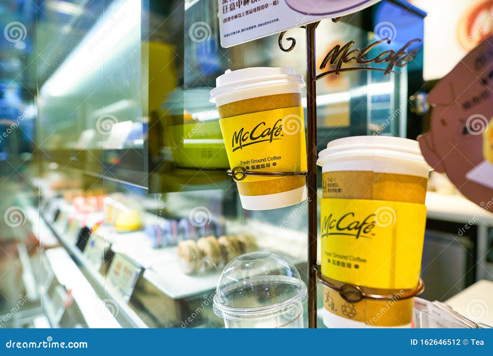 McCafe editorial photography. Image of paper, beverage - 162646512
