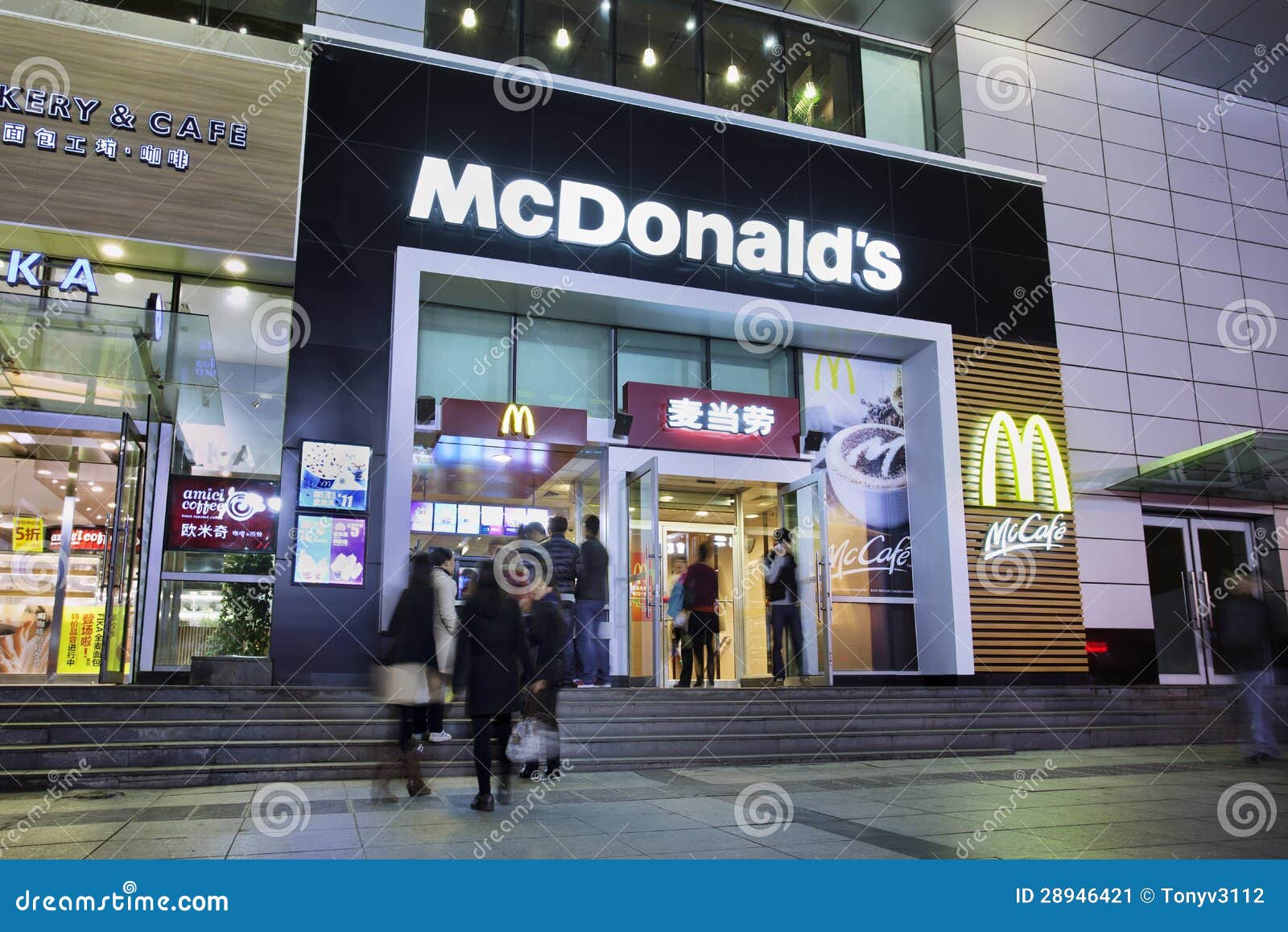 McDonald Outlet at Night, Dalian, China Editorial Photo - Image of ...