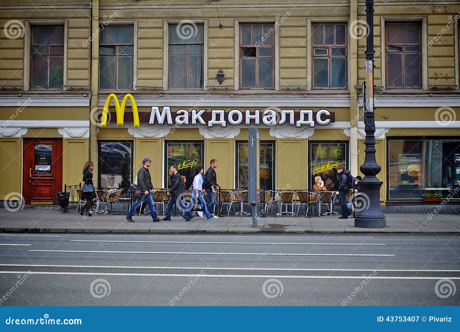 Mcdonald s in russia editorial photography. Image of convenience - 43753407 Mcdonald s in russia editorial photography. Image of convenience - 43753407