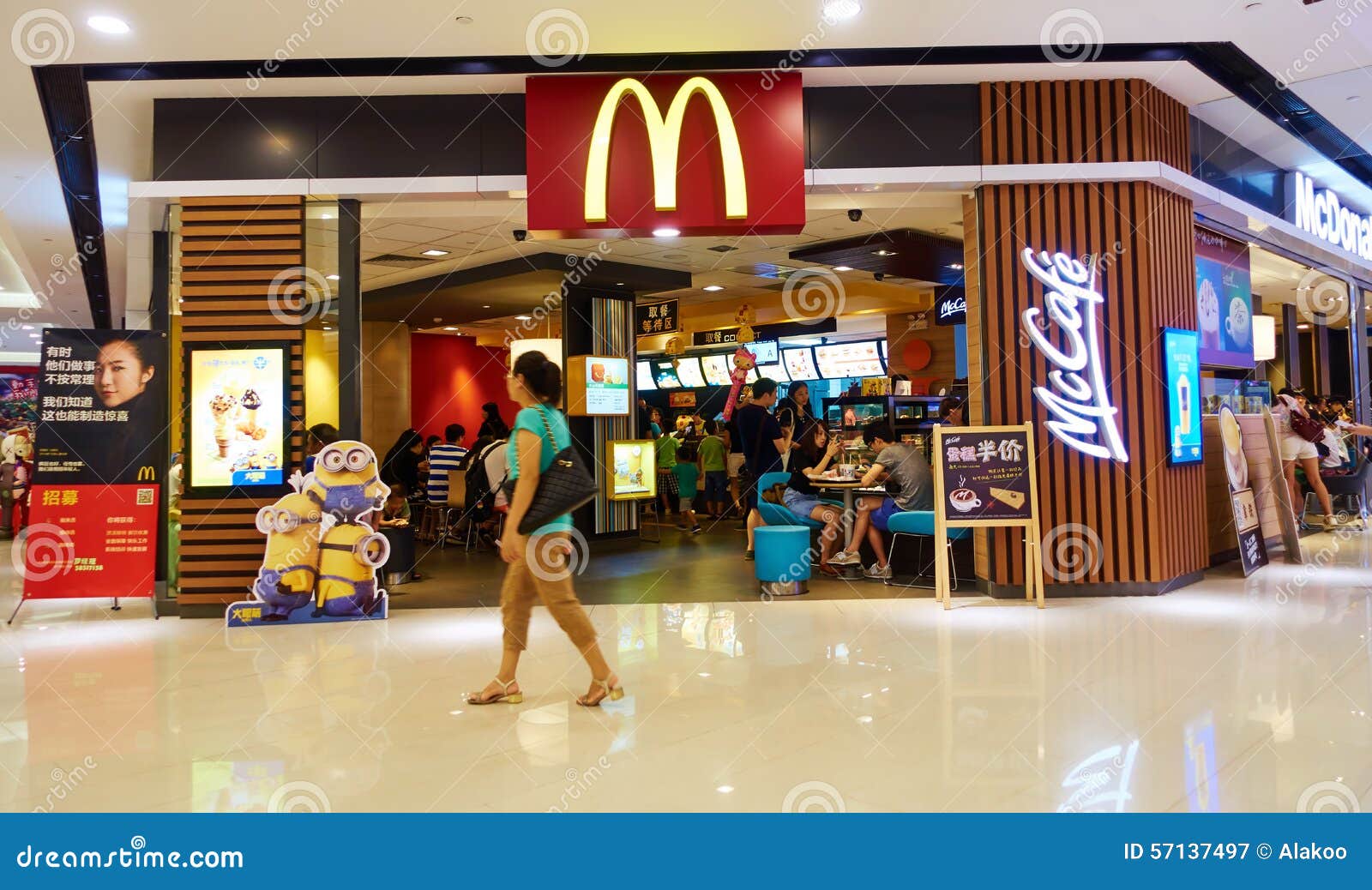 McDonalds, Mcdonald editorial photography. Image of mcdonalds - 57137497