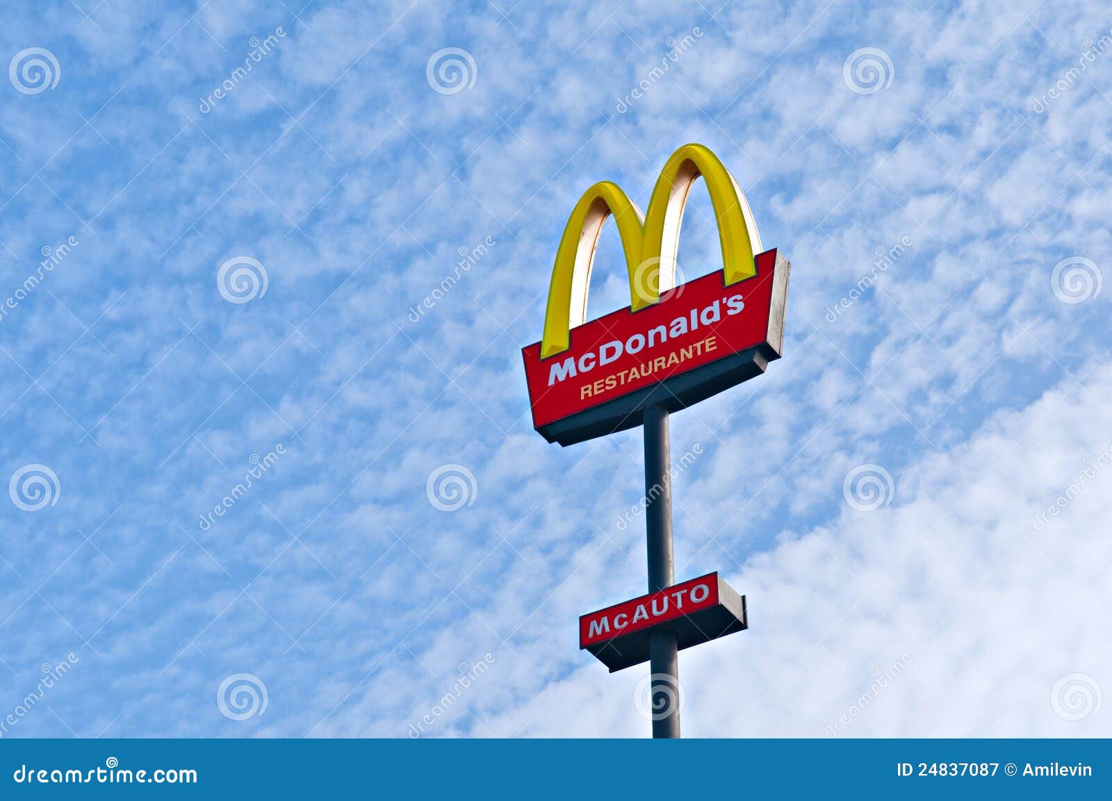 McDonalds sign editorial photography. Image of mcdonalds - 24837087