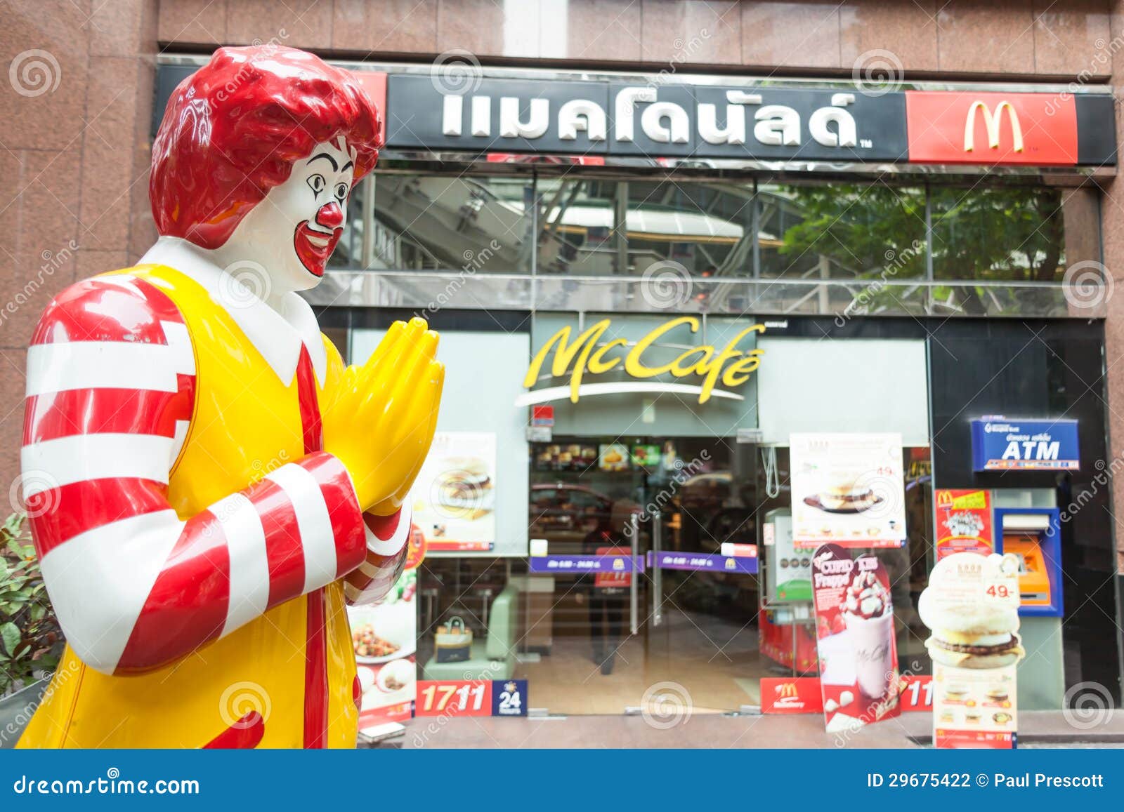 McDonalds store editorial photography. Image of glass - 29675422