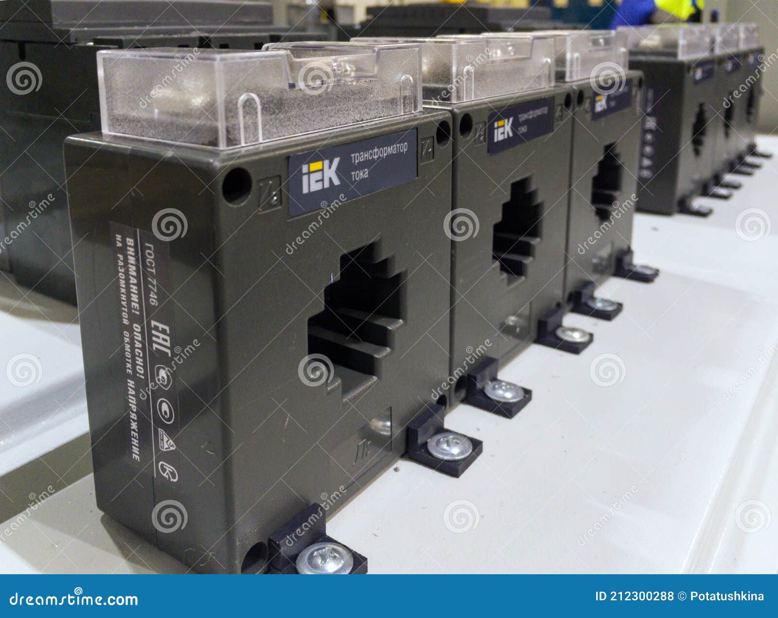 Transformers Inside High Voltage Substations.2021 Stock Photography ...