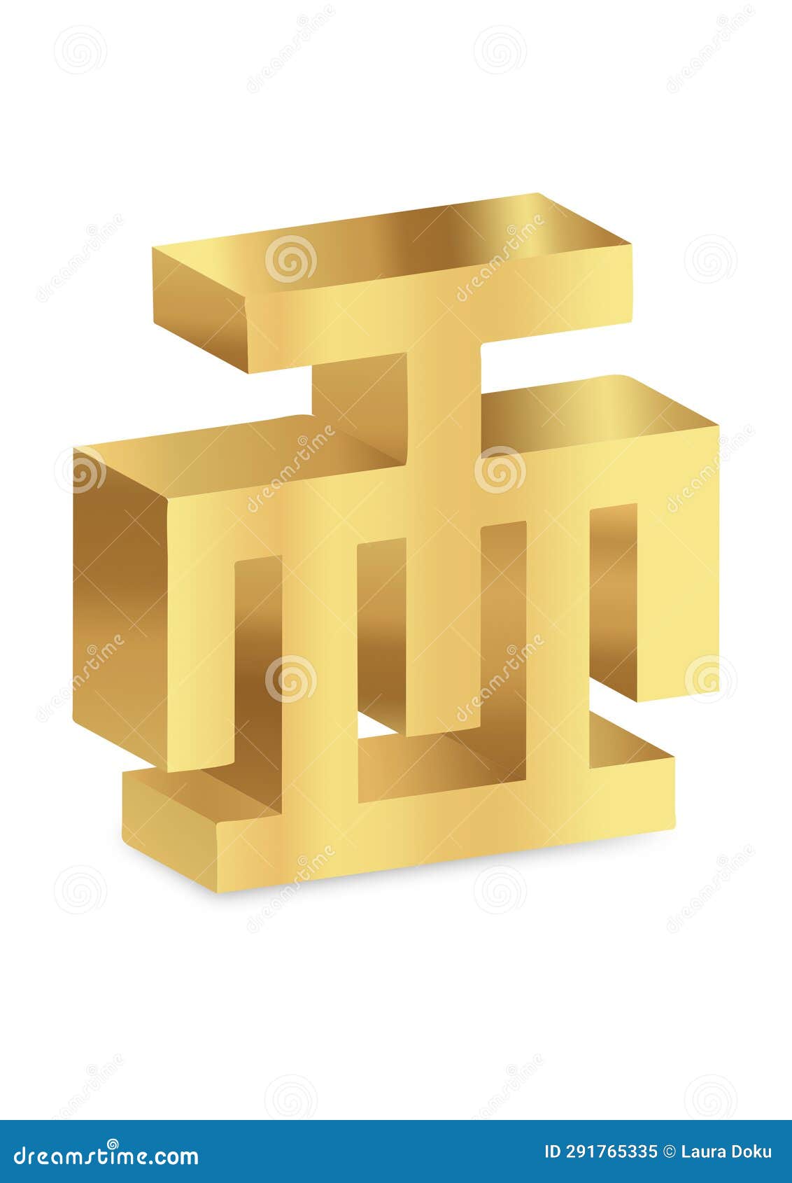 West African Adinkra Symbol of Quality Control Stock Illustration ...