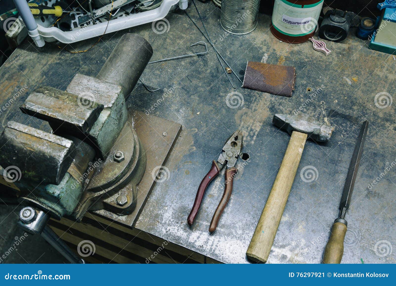 Measuring Tool with Metal Bars on Table Stock Image - Image of silver ...