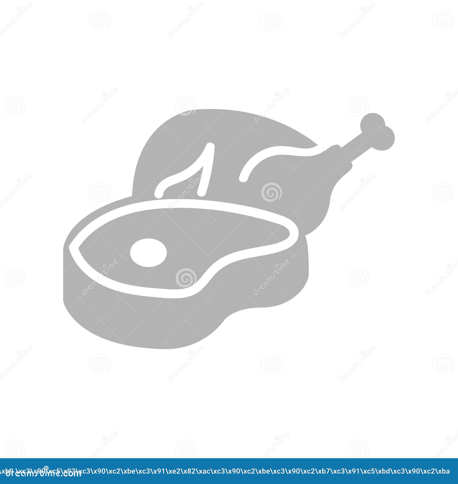 Meat Icon on a White Background, Vector Illustration Stock Vector ...