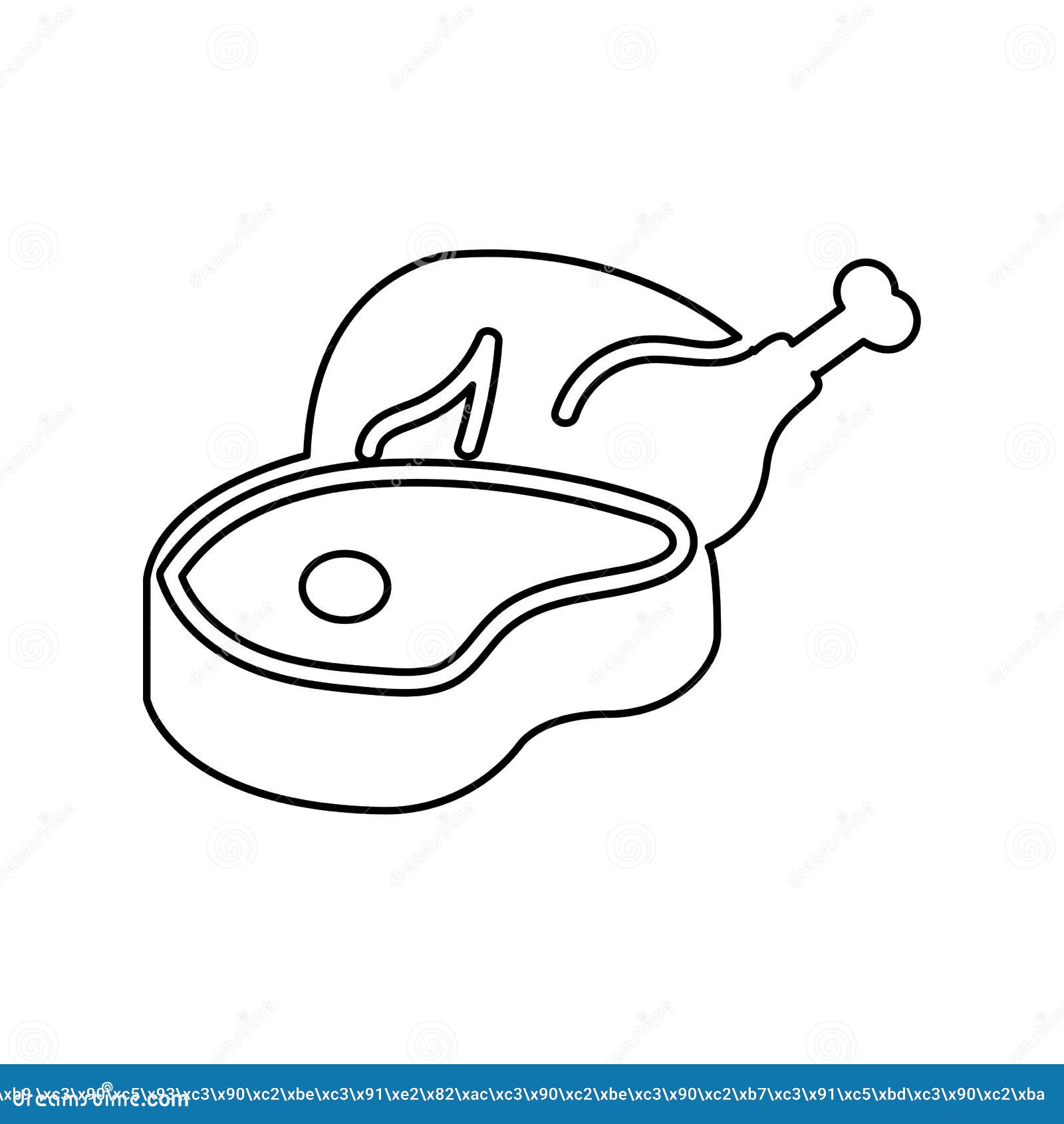 Meat Icon on a White Background, Vector Illustration Stock Vector ...