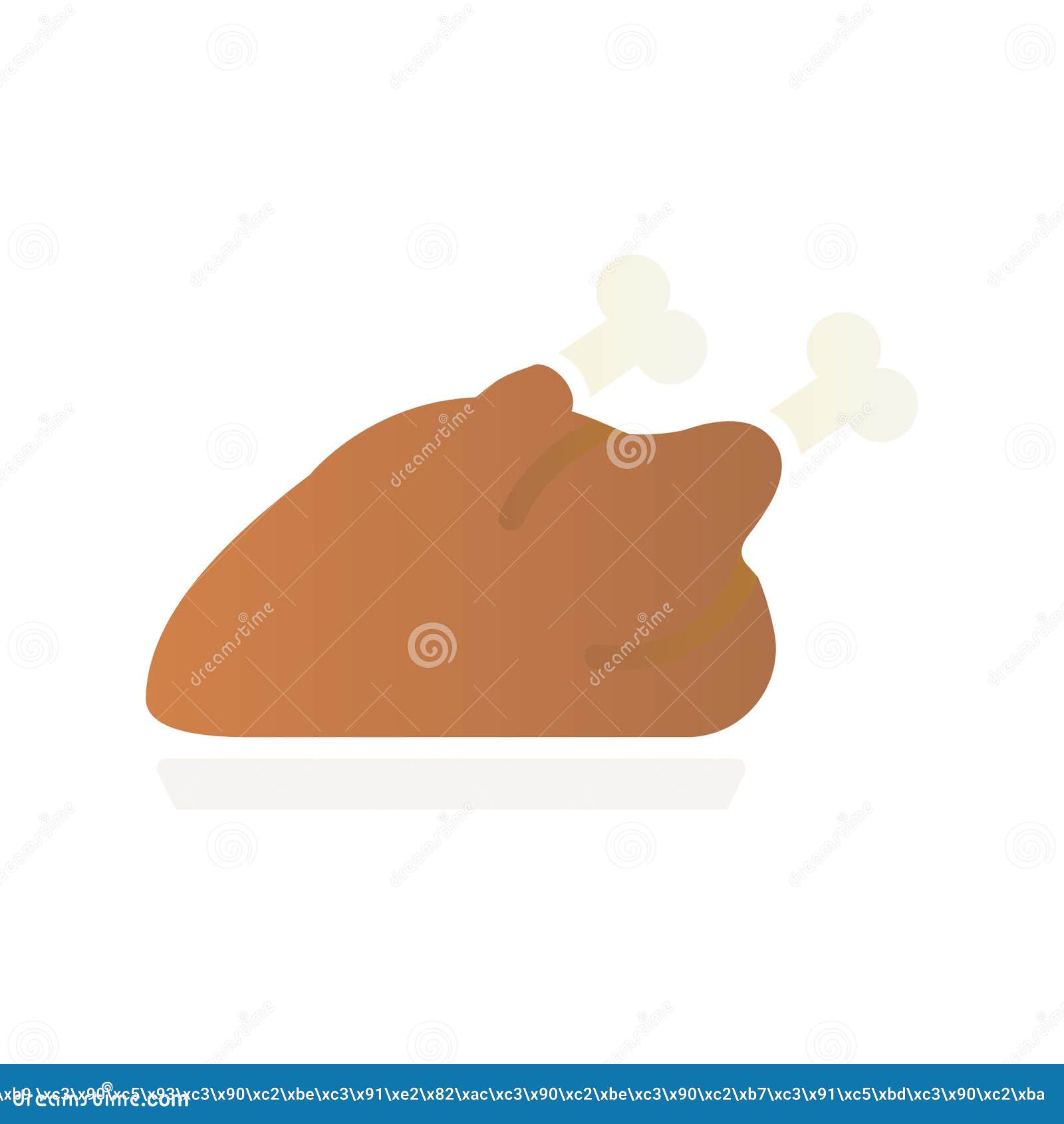 Meat Icon on a White Background, Vector Illustration Stock Vector ...