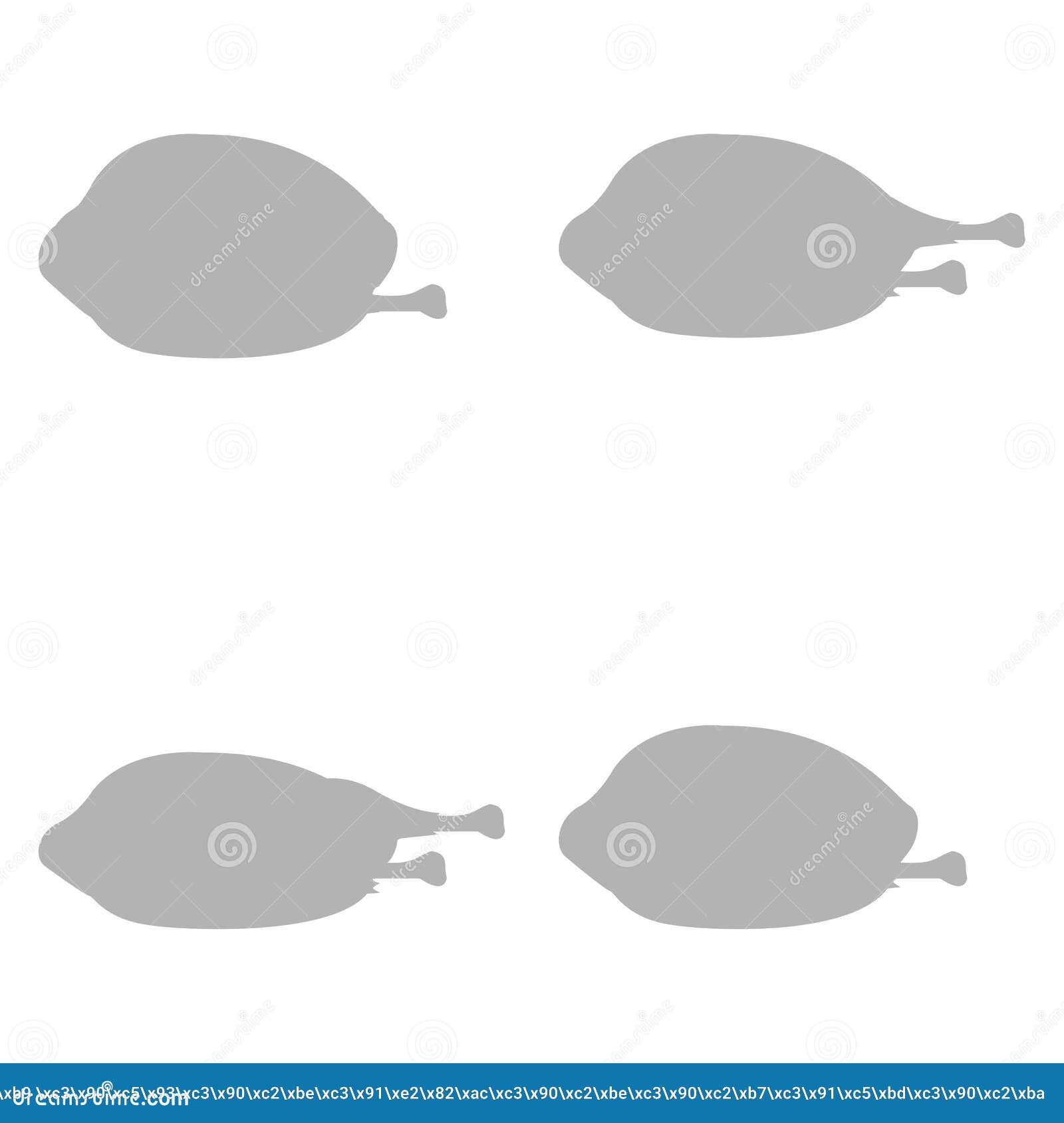 Meat Icon on a White Background, Vector Illustration Stock Vector ...