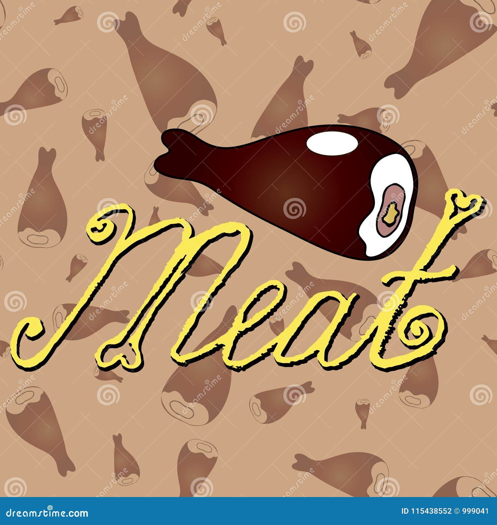 Meat Letters Pattern Vector Illustration Eps10 Stock Vector ...