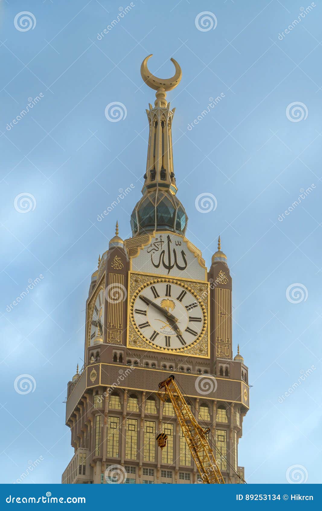 Mecca Clock Tower stock photo. Image of holy, burj, clock - 89253134