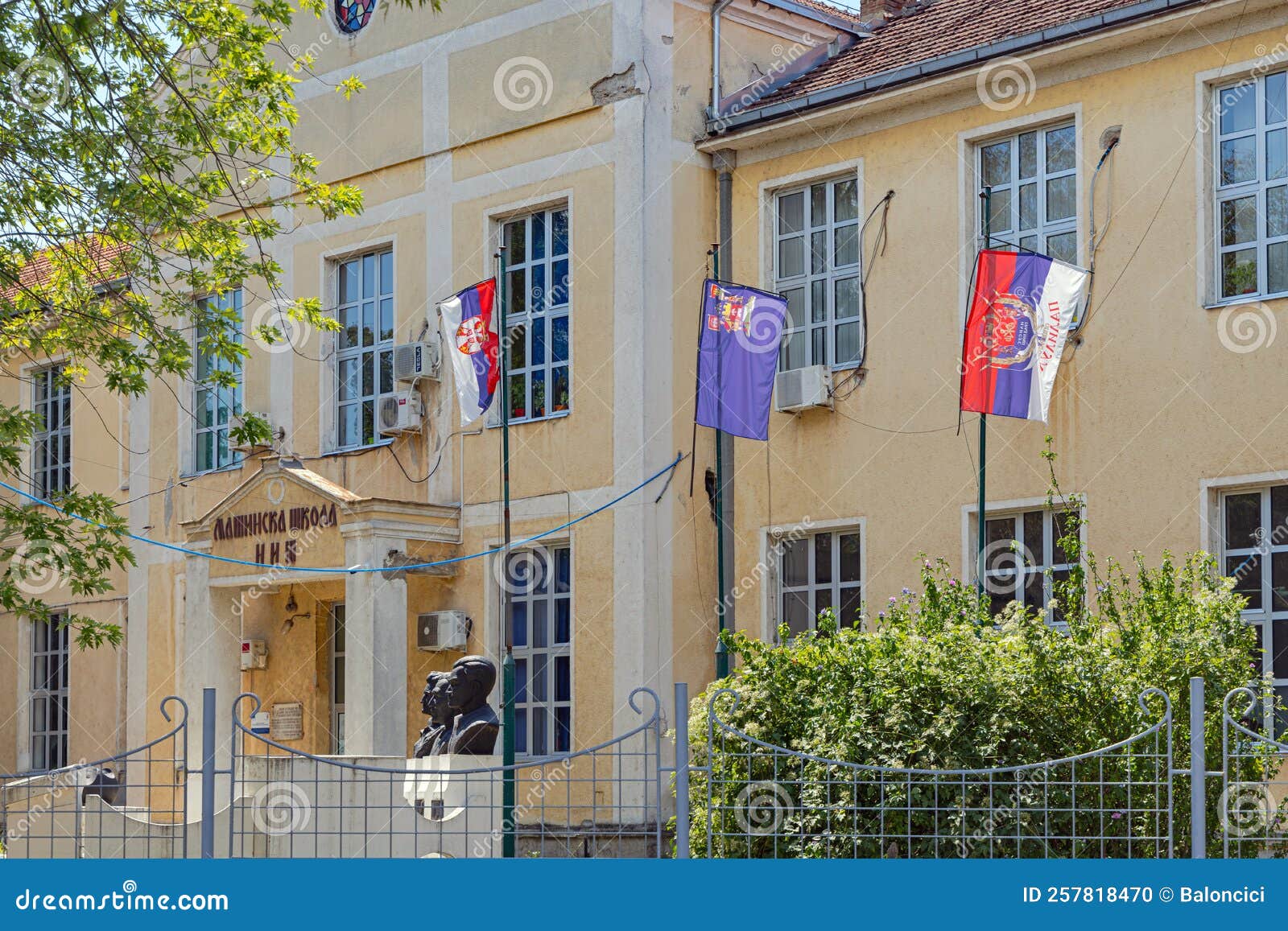 Mechanical Engineering Nis School Editorial Image - Image of front ...