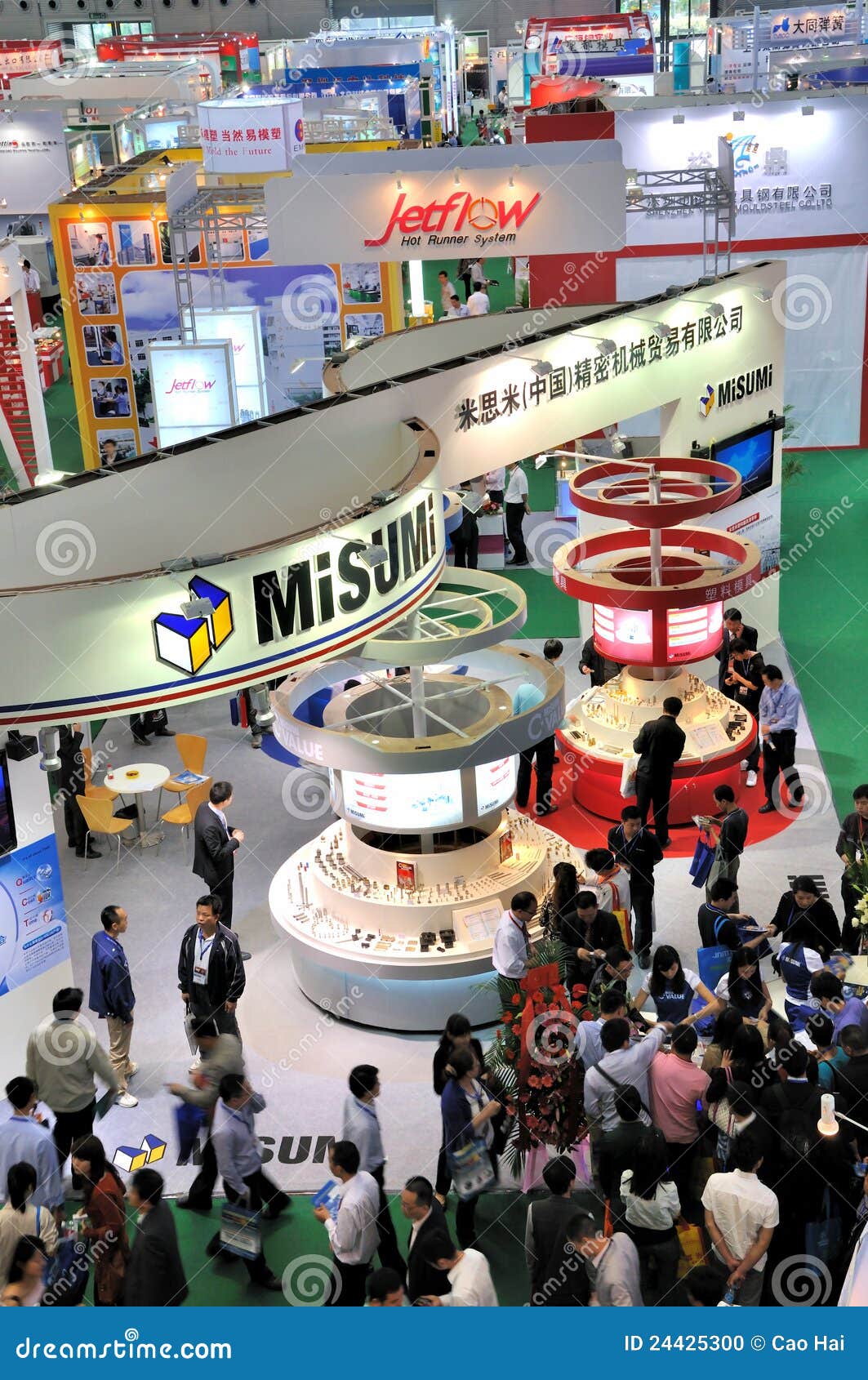Mechanical Engineering Shown and Fair, China Editorial Image - Image of ...