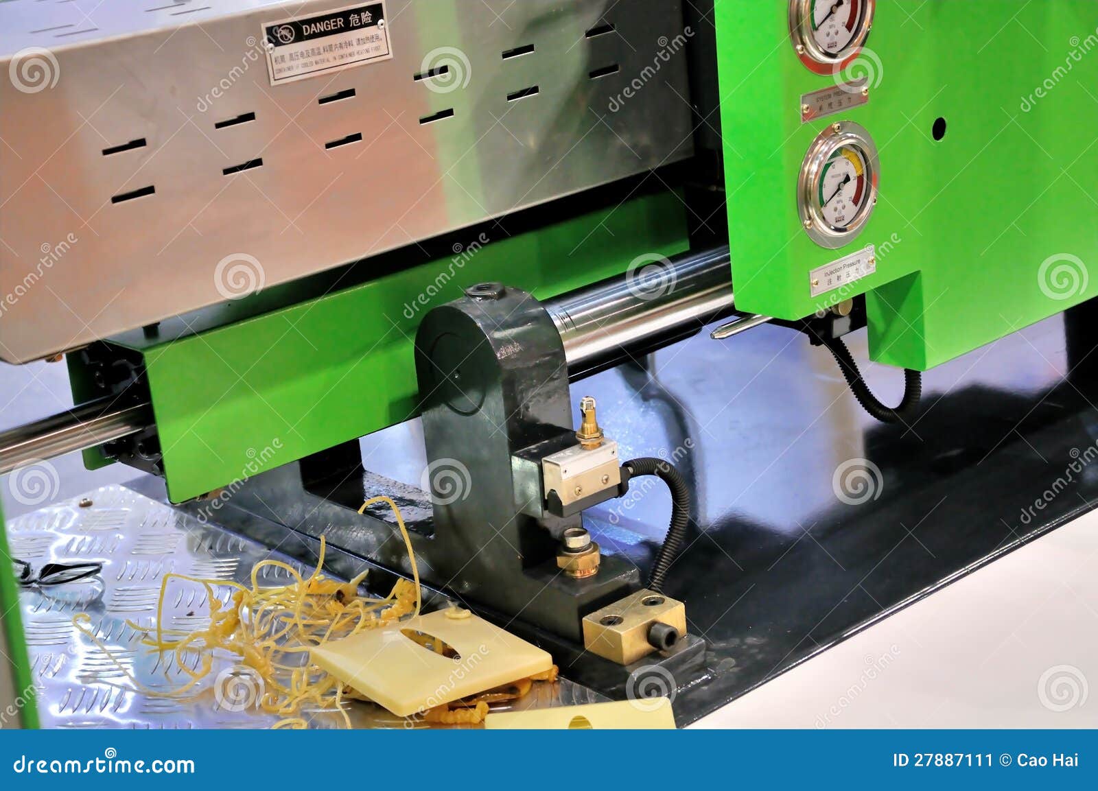 Mechanical Process Equipment Working Stock Image - Image of industrial ...