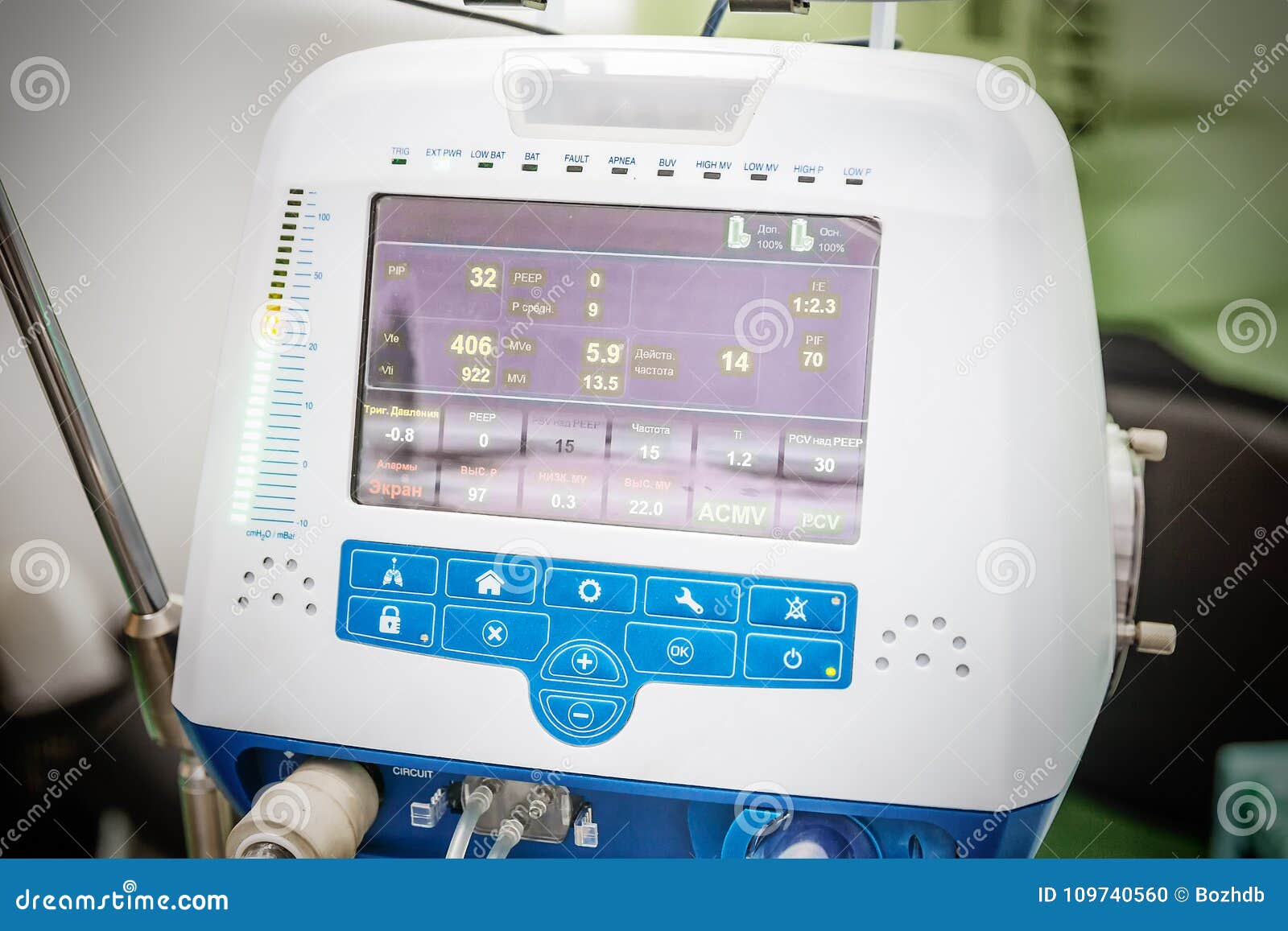 Mechanical Ventilation Equipment Stock Photo - Image of object, medical ...