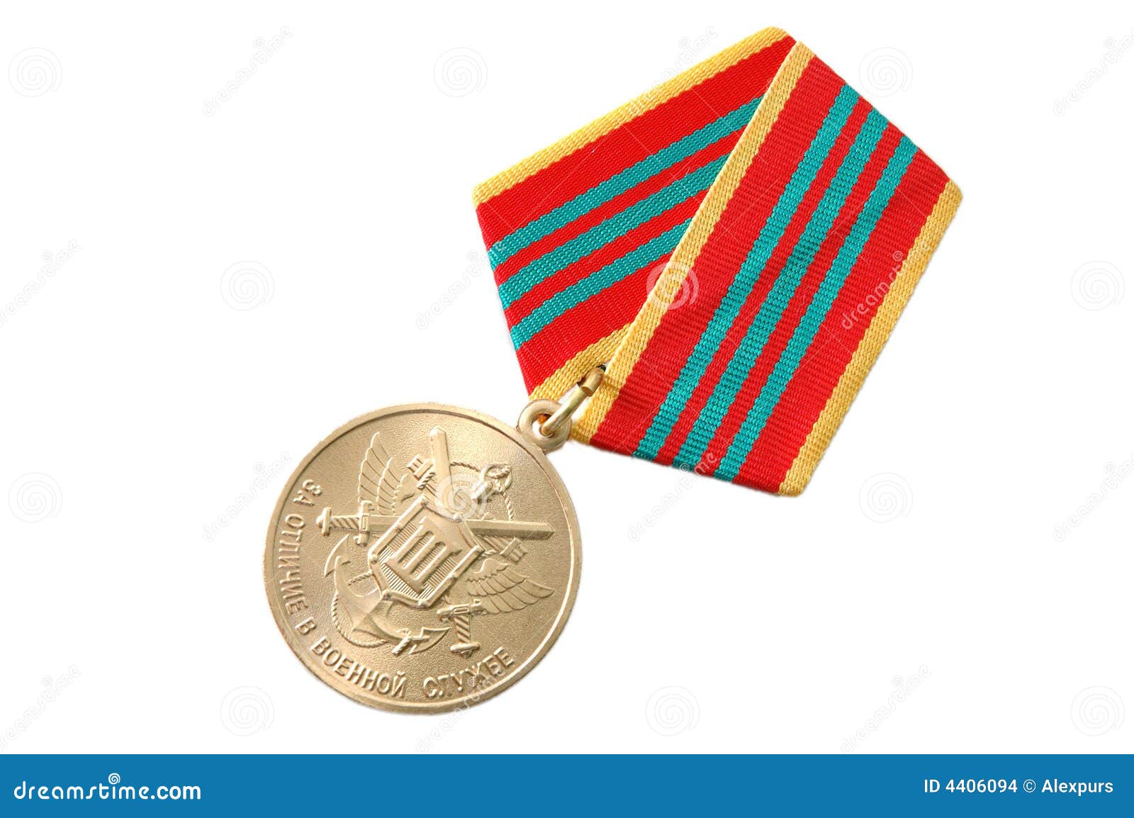 Medal. stock photo. Image of decoration, contribution - 4406094