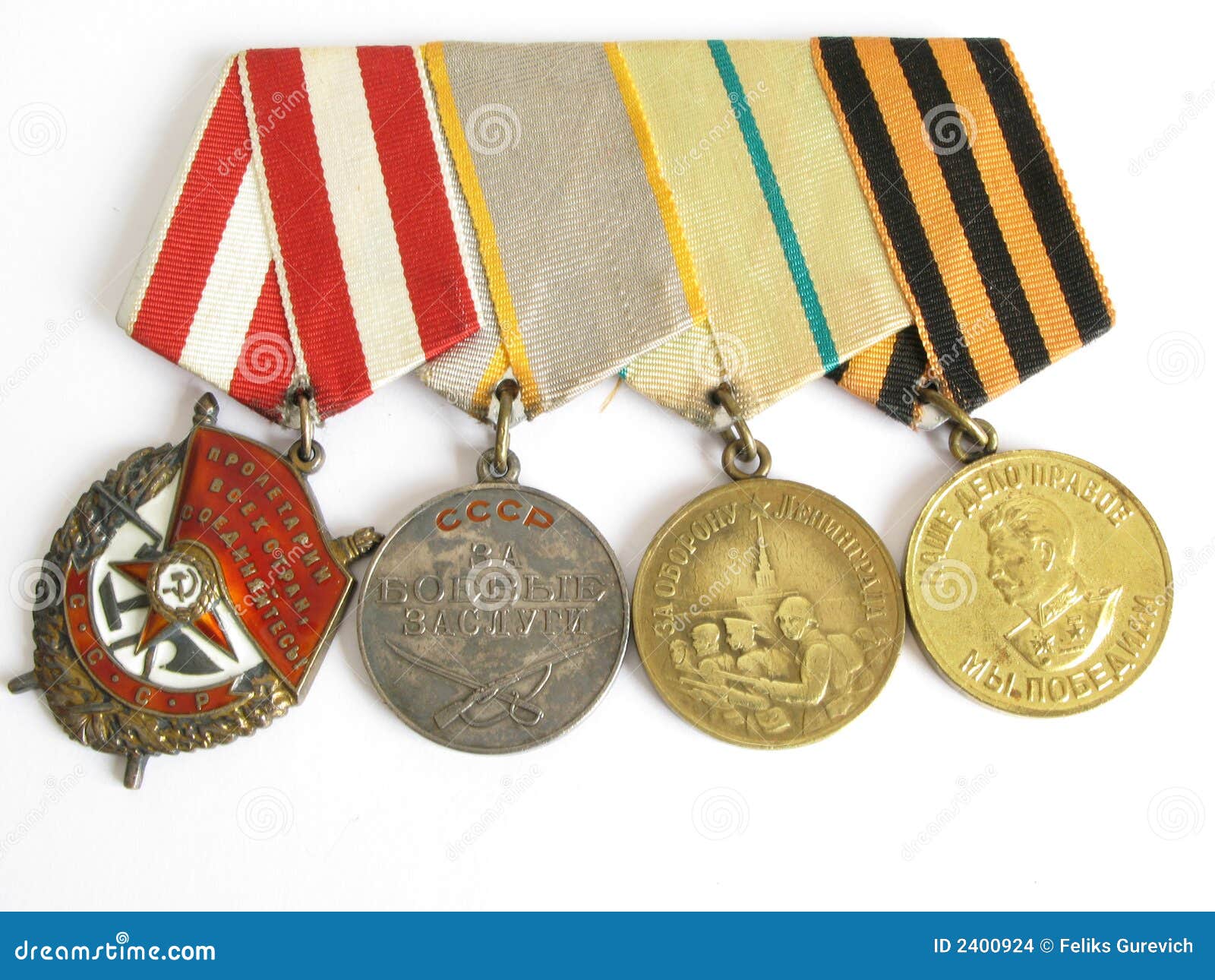 Medals of II world war stock photo. Image of celebration - 2400924