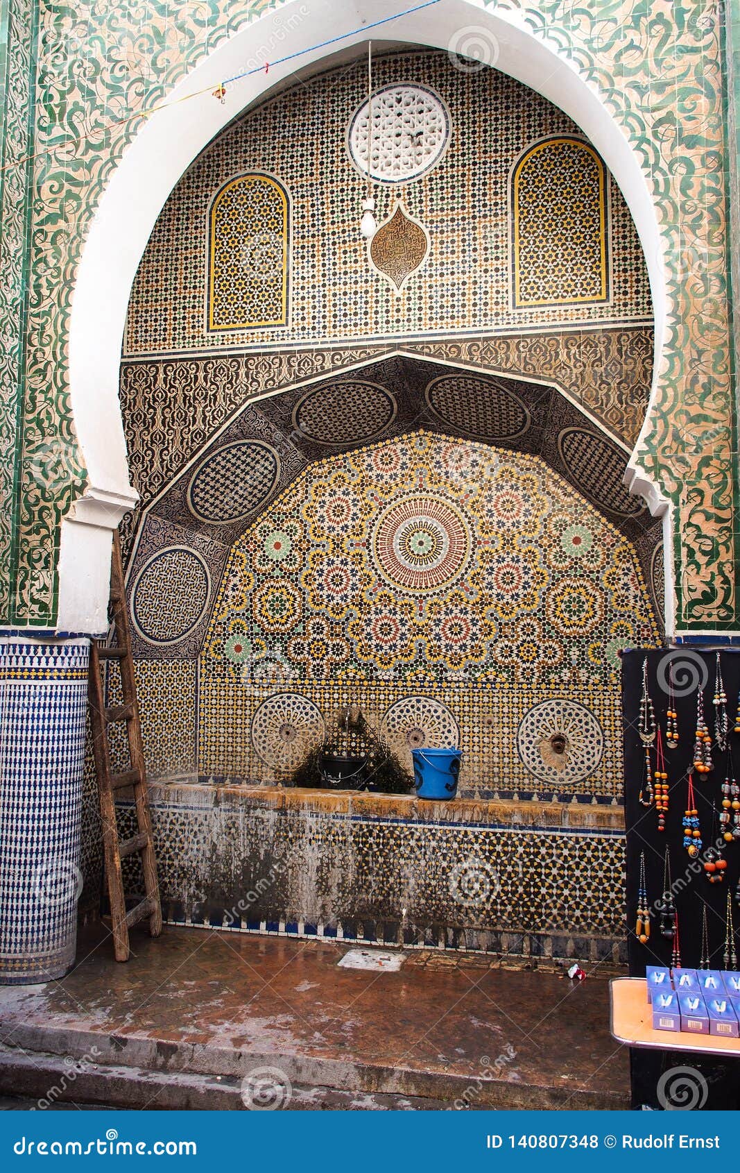 The Medersa Bou Inania is a Madrasa in Fes, Morocco Stock Photo - Image ... The Medersa Bou Inania is a Madrasa in Fes, Morocco Stock Photo - Image ...
