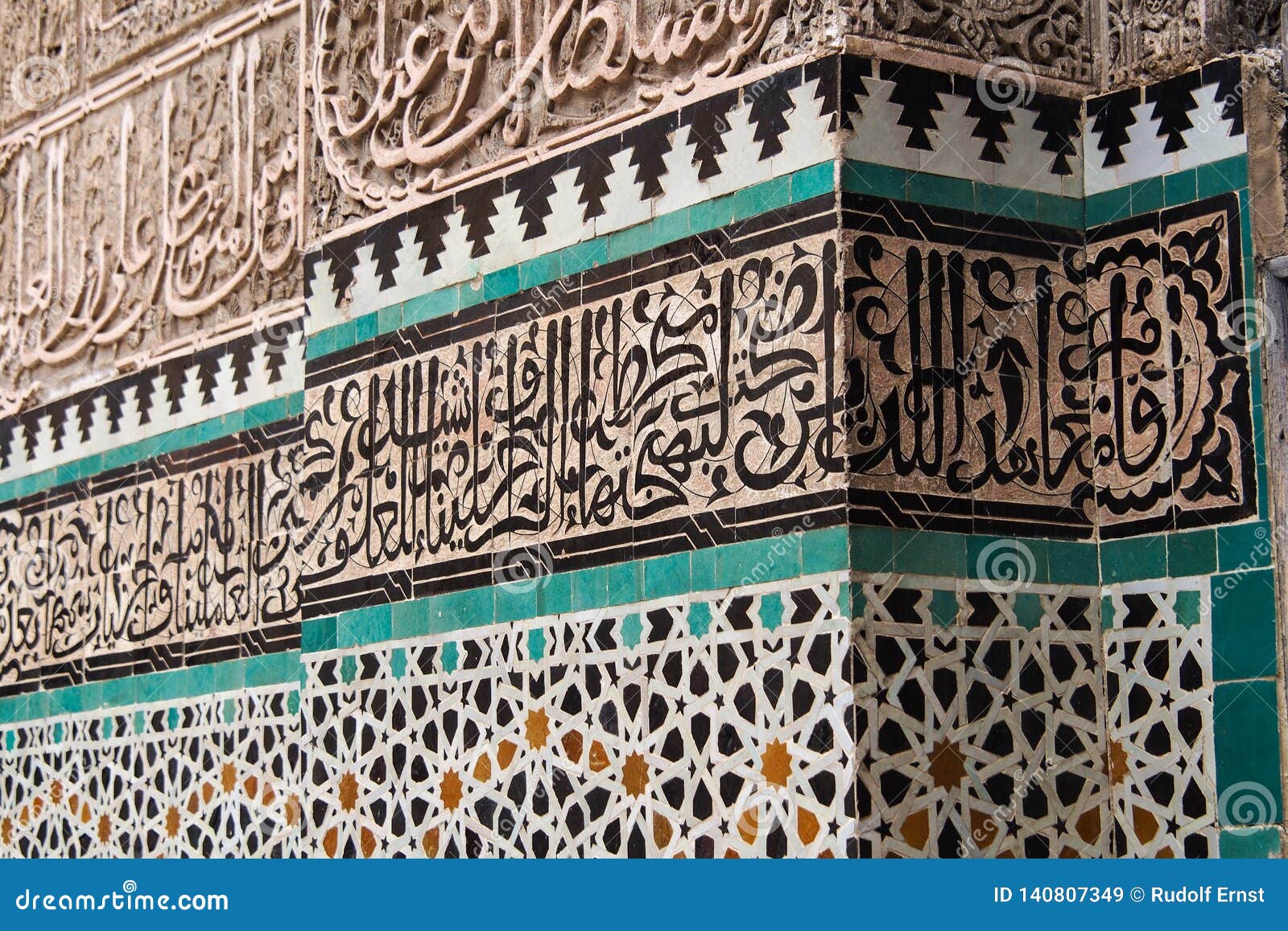 The Medersa Bou Inania is a Madrasa in Fes, Morocco Stock Image - Image ... The Medersa Bou Inania is a Madrasa in Fes, Morocco Stock Image - Image ...