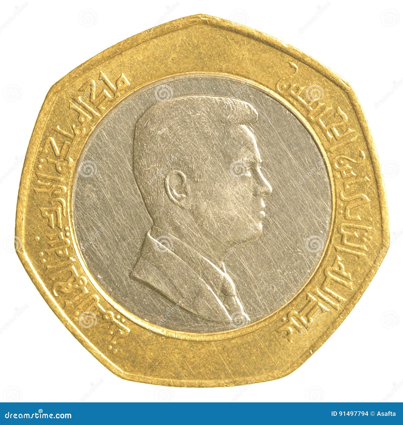 Media Moneda Del Dinar Jordano Foto de archivo - Imagen de paga ...