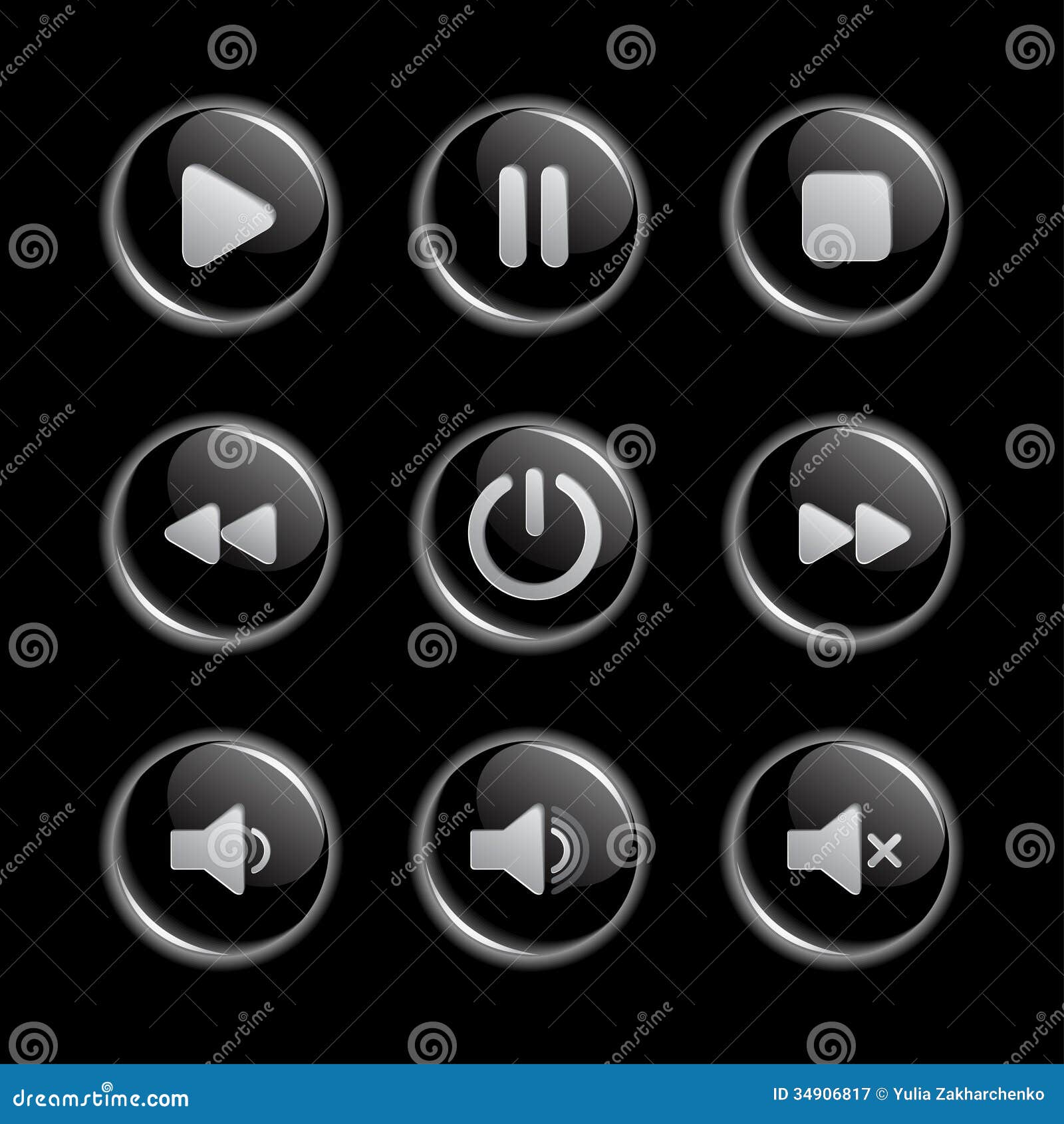 Media player buttons set stock illustration. Illustration of icon ...