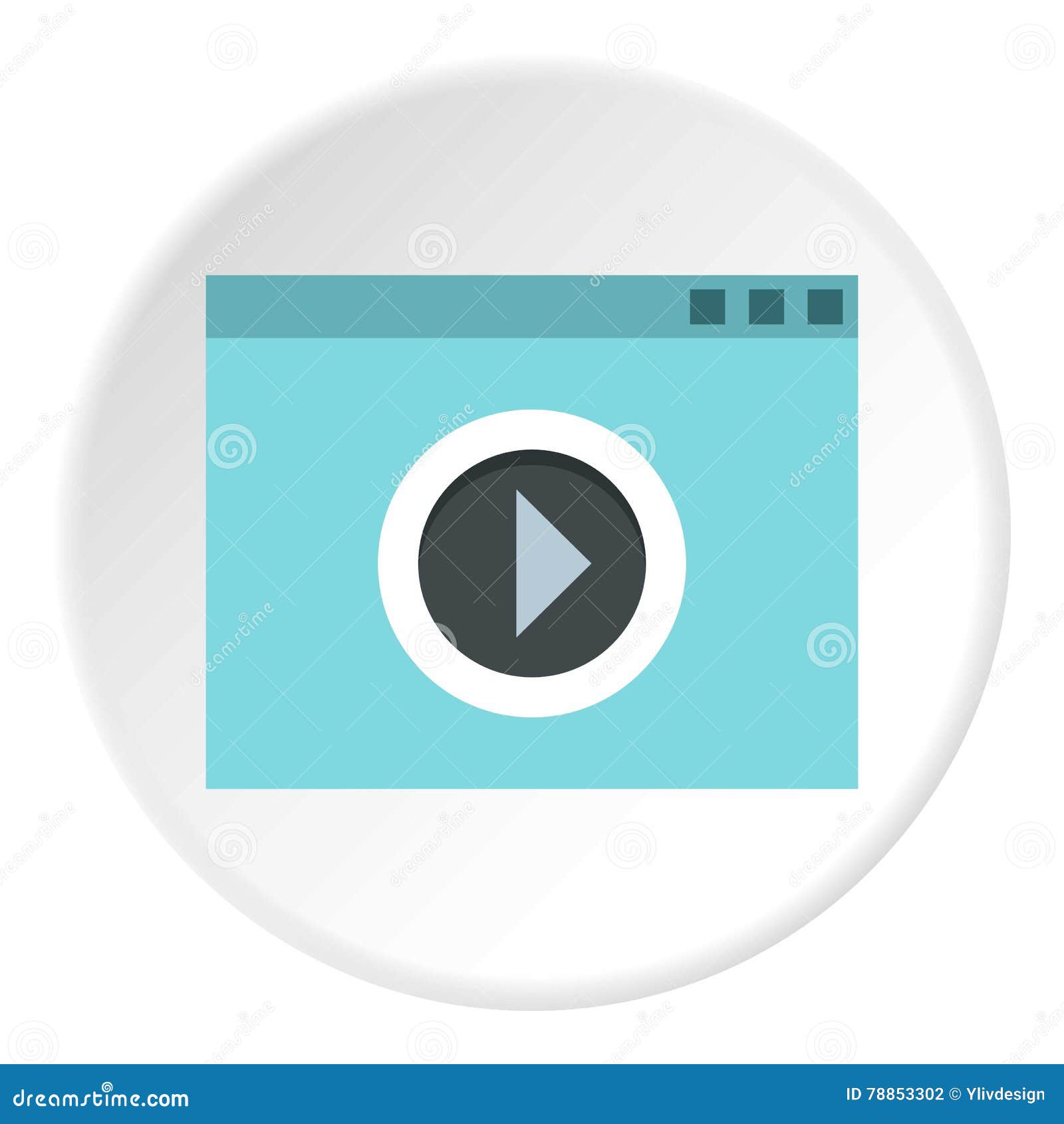 Media Player Icon, Flat Style Stock Vector - Illustration of rewind ...