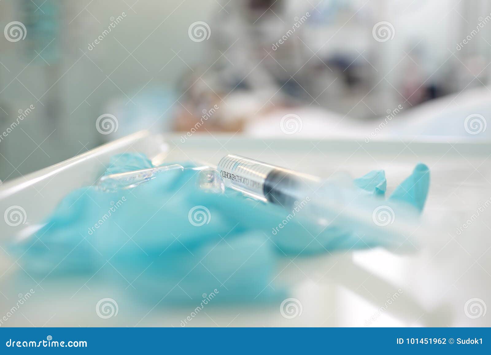 Medical Background with Lying Patient and Tools Stock Photo - Image of ...