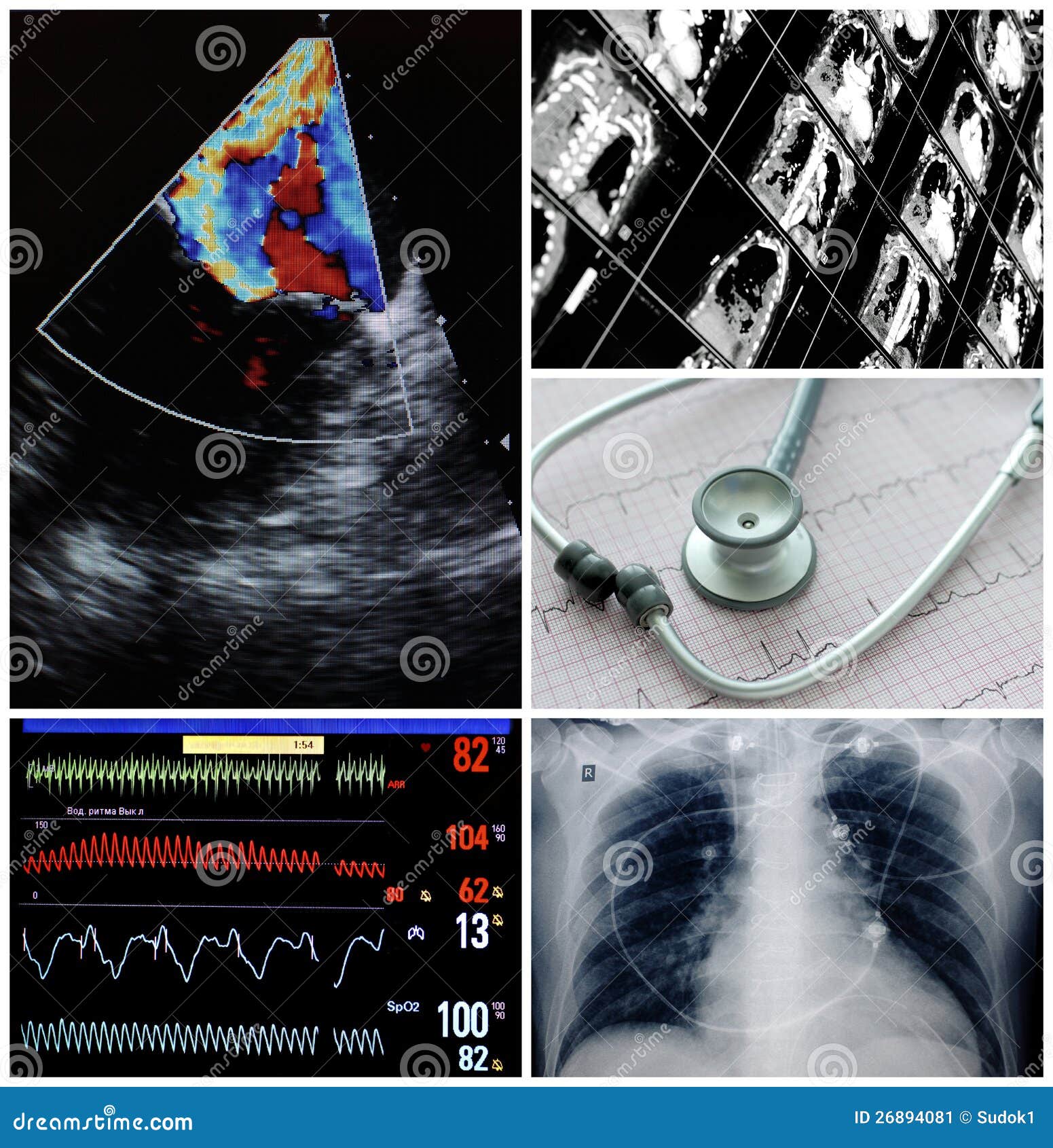 Medical Collage Stock Image | CartoonDealer.com #33436693