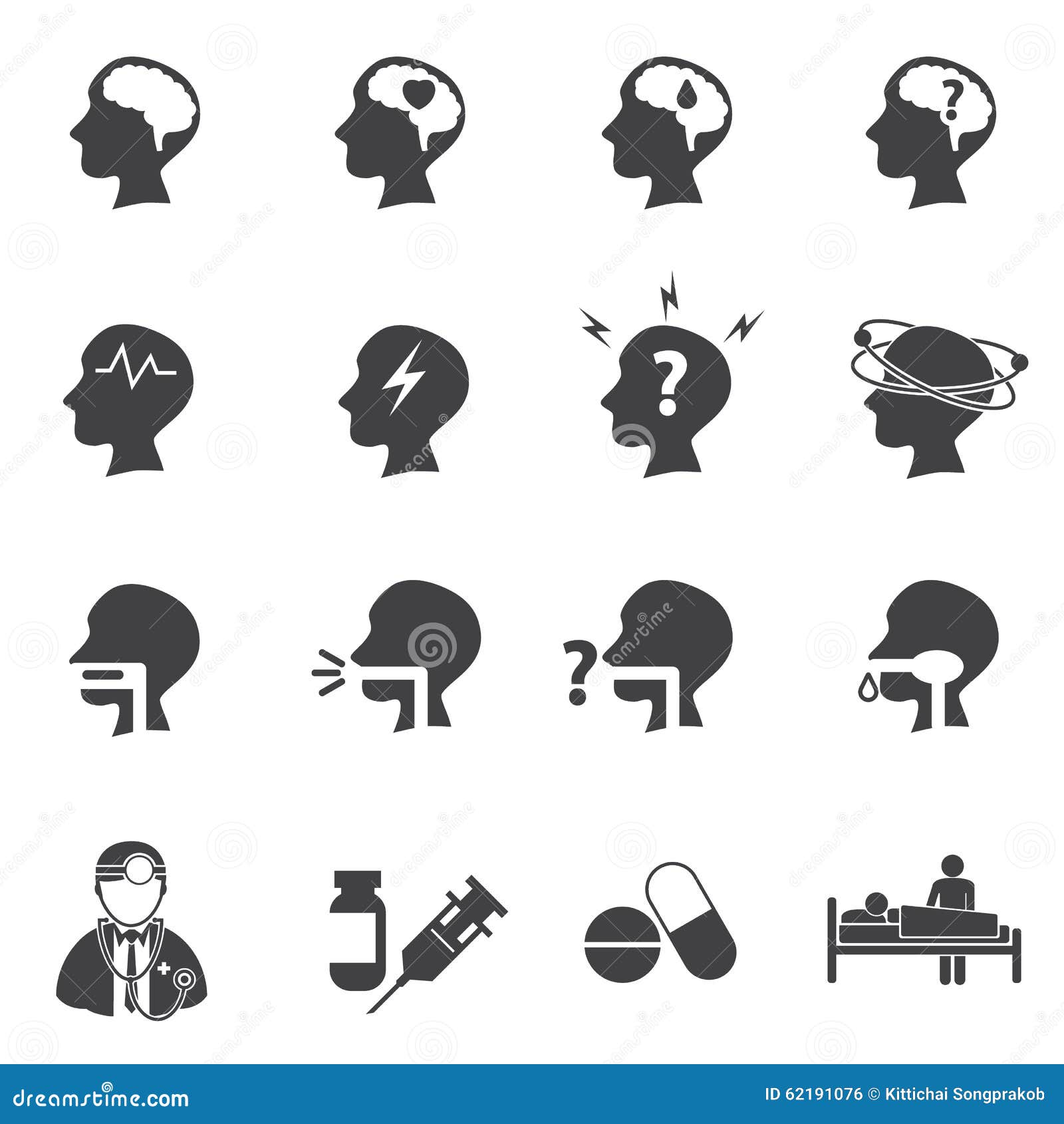 Medical icon set, Brain stock vector. Illustration of capsule - 62191076